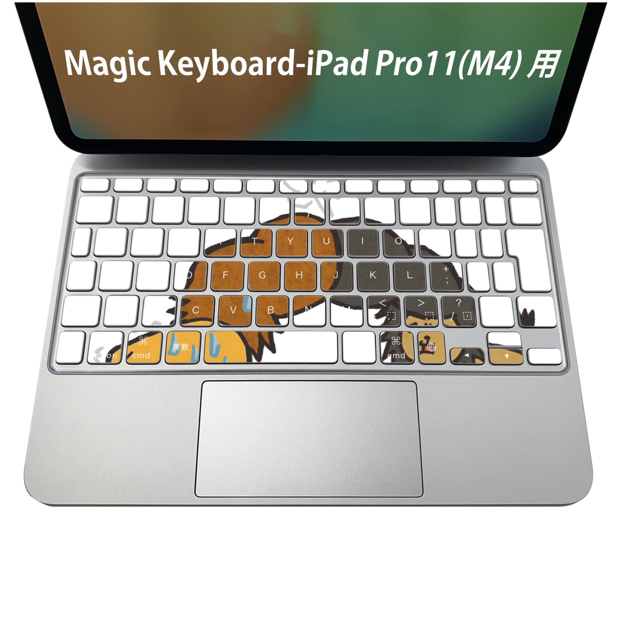 商品特徴・貼るだけでおしゃれに簡単着せ替え、iPadPro11・13（M4）Magic Keyboard KeyTop &nbsp; 全面デザインスキンシール！組み合わせ自由に選べるセット売り！・高精細プリントで写真と遜色がない仕上がり！ ...