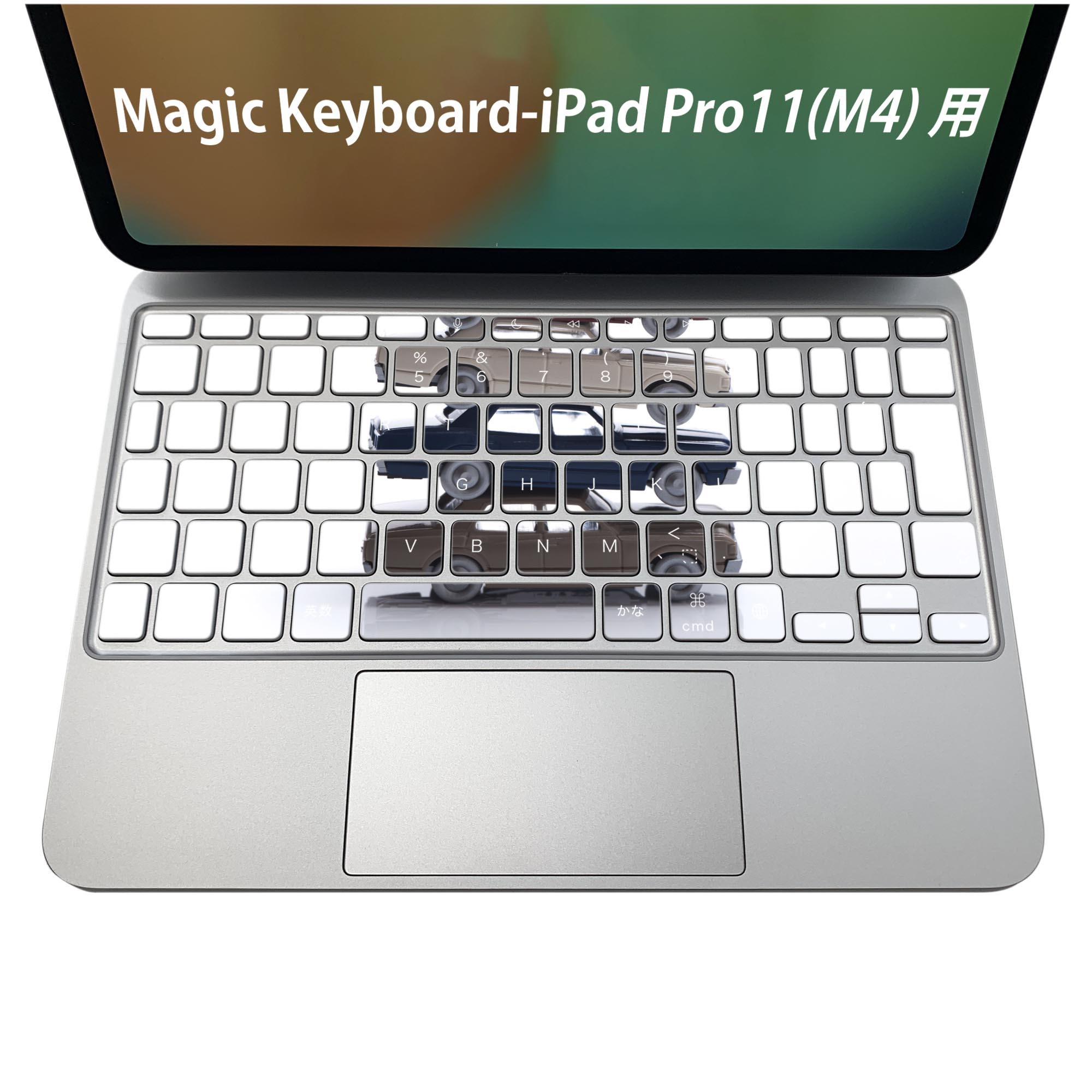 商品特徴・貼るだけでおしゃれに簡単着せ替え、iPadPro11・13（M4）Magic Keyboard KeyTop &nbsp; 全面デザインスキンシール！組み合わせ自由に選べるセット売り！・高精細プリントで写真と遜色がない仕上がり！ ...