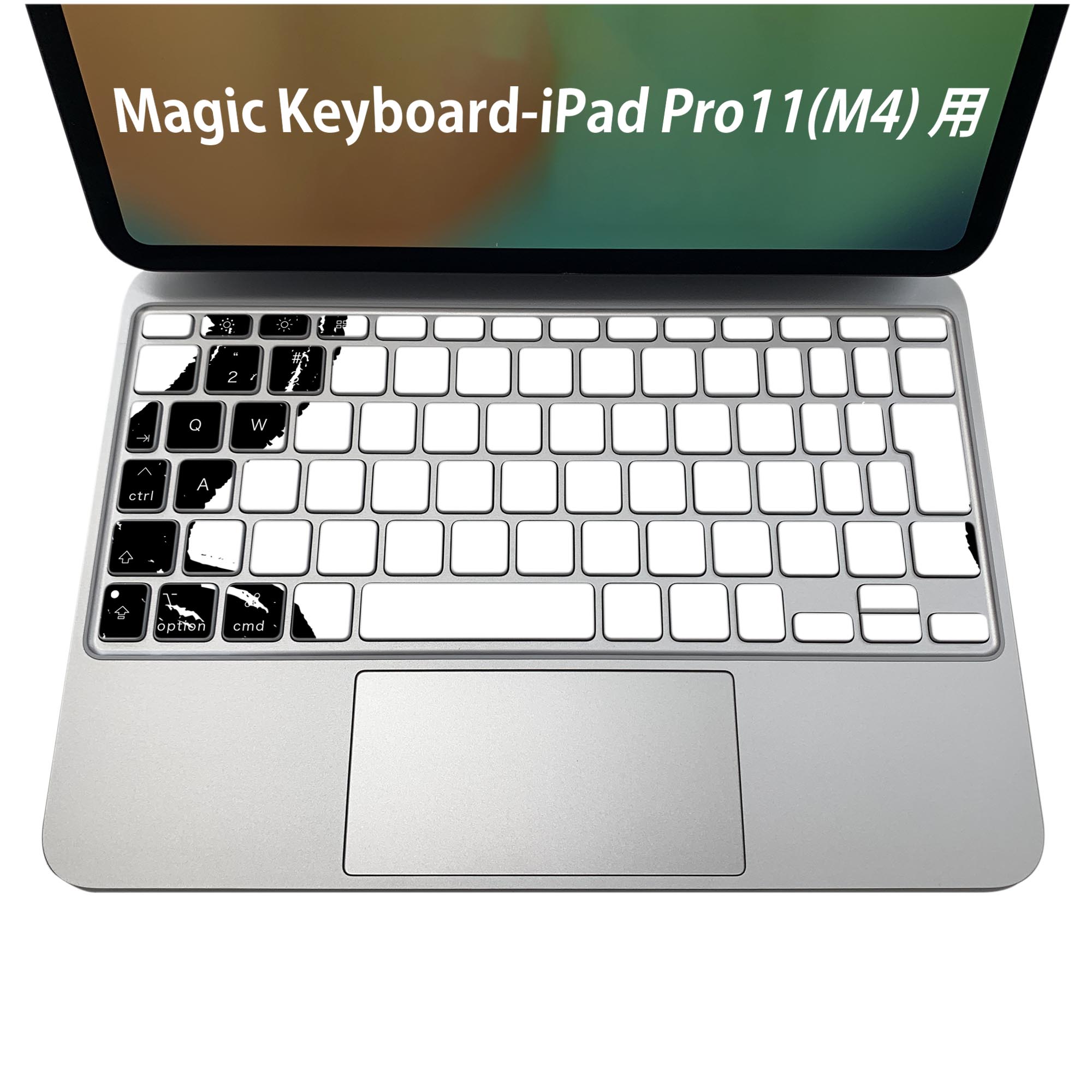 商品特徴・貼るだけでおしゃれに簡単着せ替え、iPadPro11・13（M4）Magic Keyboard KeyTop &nbsp; 全面デザインスキンシール！組み合わせ自由に選べるセット売り！・高精細プリントで写真と遜色がない仕上がり！ ...