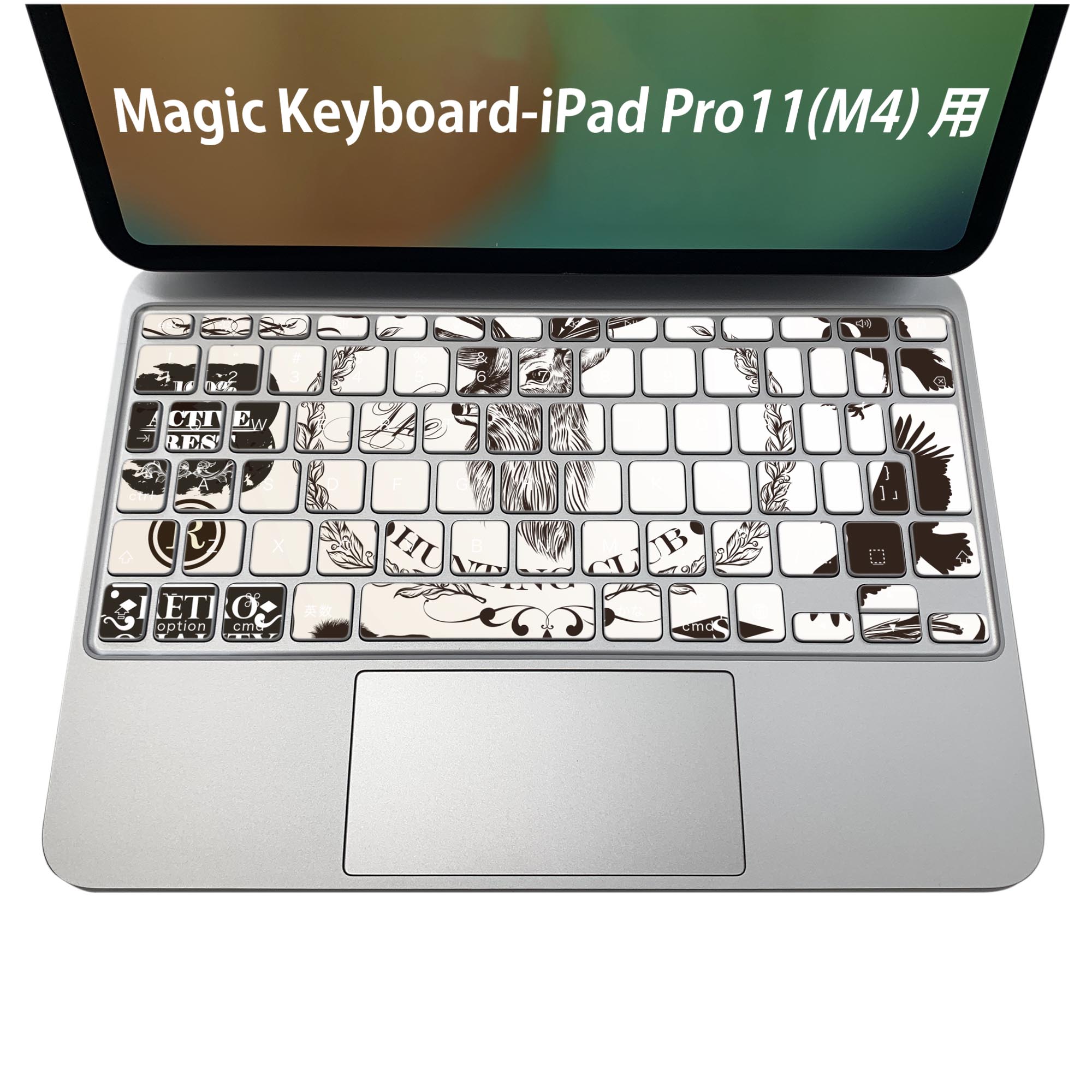 商品特徴・貼るだけでおしゃれに簡単着せ替え、iPadPro11・13（M4）Magic Keyboard KeyTop &nbsp; 全面デザインスキンシール！組み合わせ自由に選べるセット売り！・高精細プリントで写真と遜色がない仕上がり！ ...