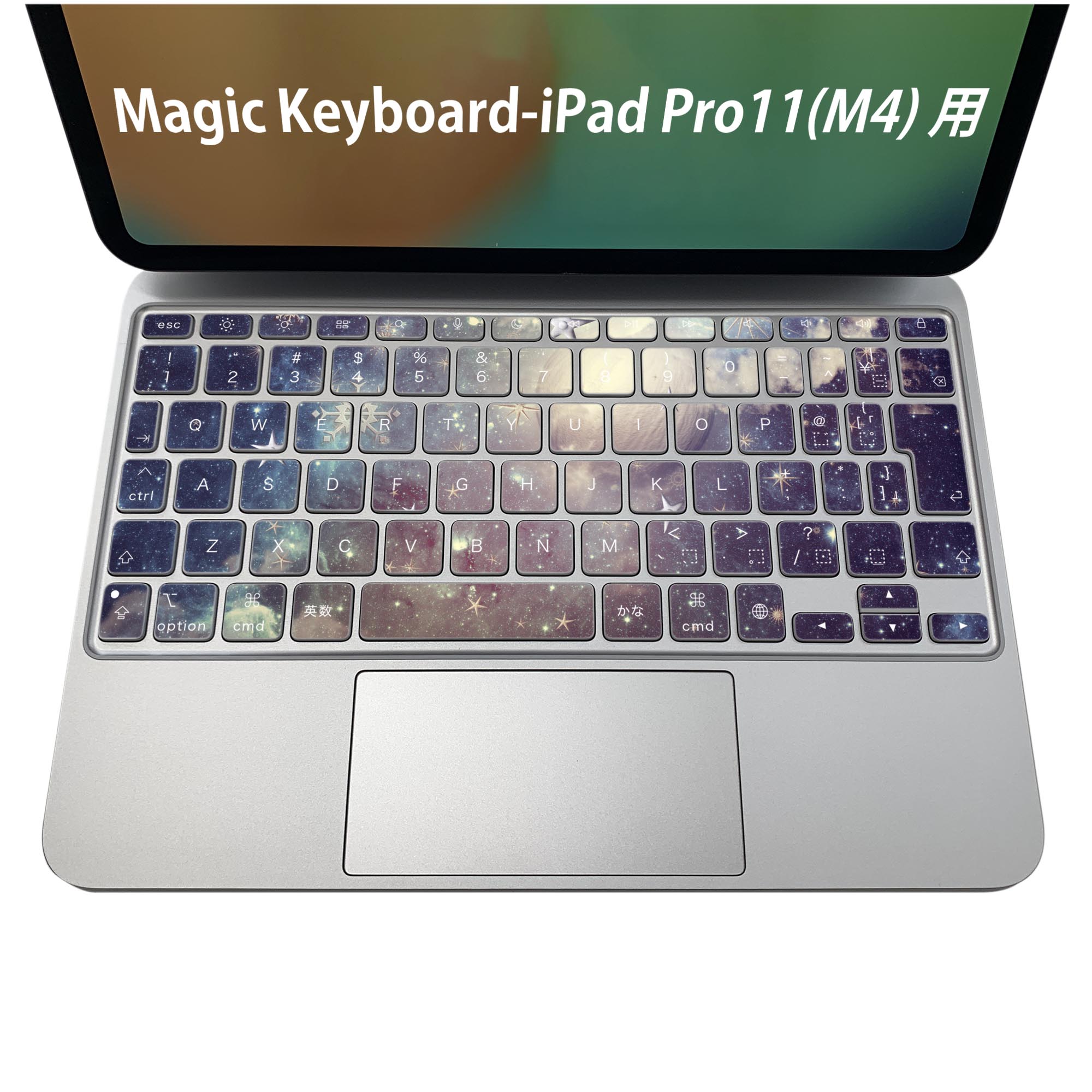 商品特徴・貼るだけでおしゃれに簡単着せ替え、iPadPro11・13（M4）Magic Keyboard KeyTop &nbsp; 全面デザインスキンシール！組み合わせ自由に選べるセット売り！・高精細プリントで写真と遜色がない仕上がり！ ...