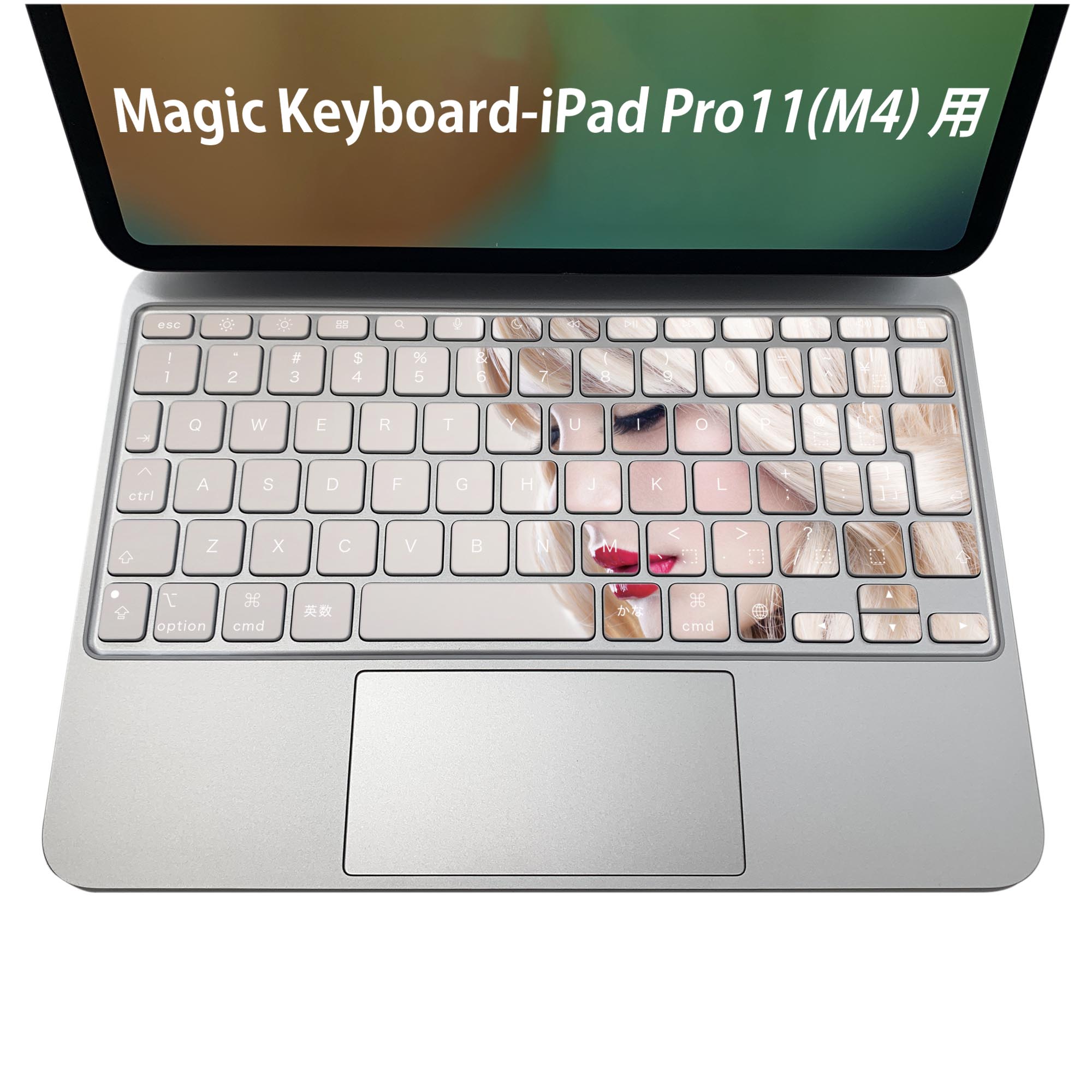 商品特徴・貼るだけでおしゃれに簡単着せ替え、iPadPro11・13（M4）Magic Keyboard KeyTop &nbsp; 全面デザインスキンシール！組み合わせ自由に選べるセット売り！・高精細プリントで写真と遜色がない仕上がり！ ...