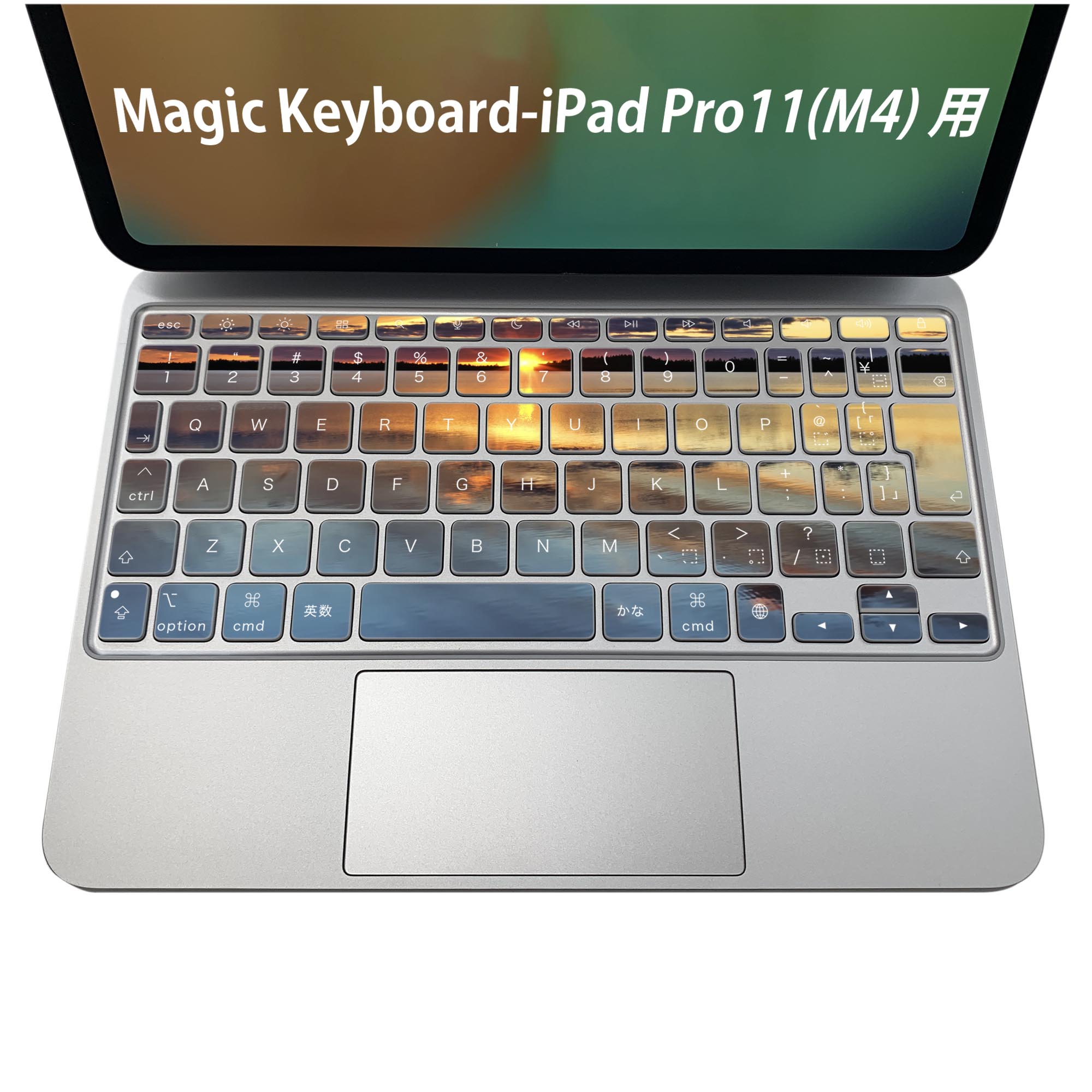 商品特徴・貼るだけでおしゃれに簡単着せ替え、iPadPro11・13（M4）Magic Keyboard KeyTop &nbsp; 全面デザインスキンシール！組み合わせ自由に選べるセット売り！・高精細プリントで写真と遜色がない仕上がり！ ...