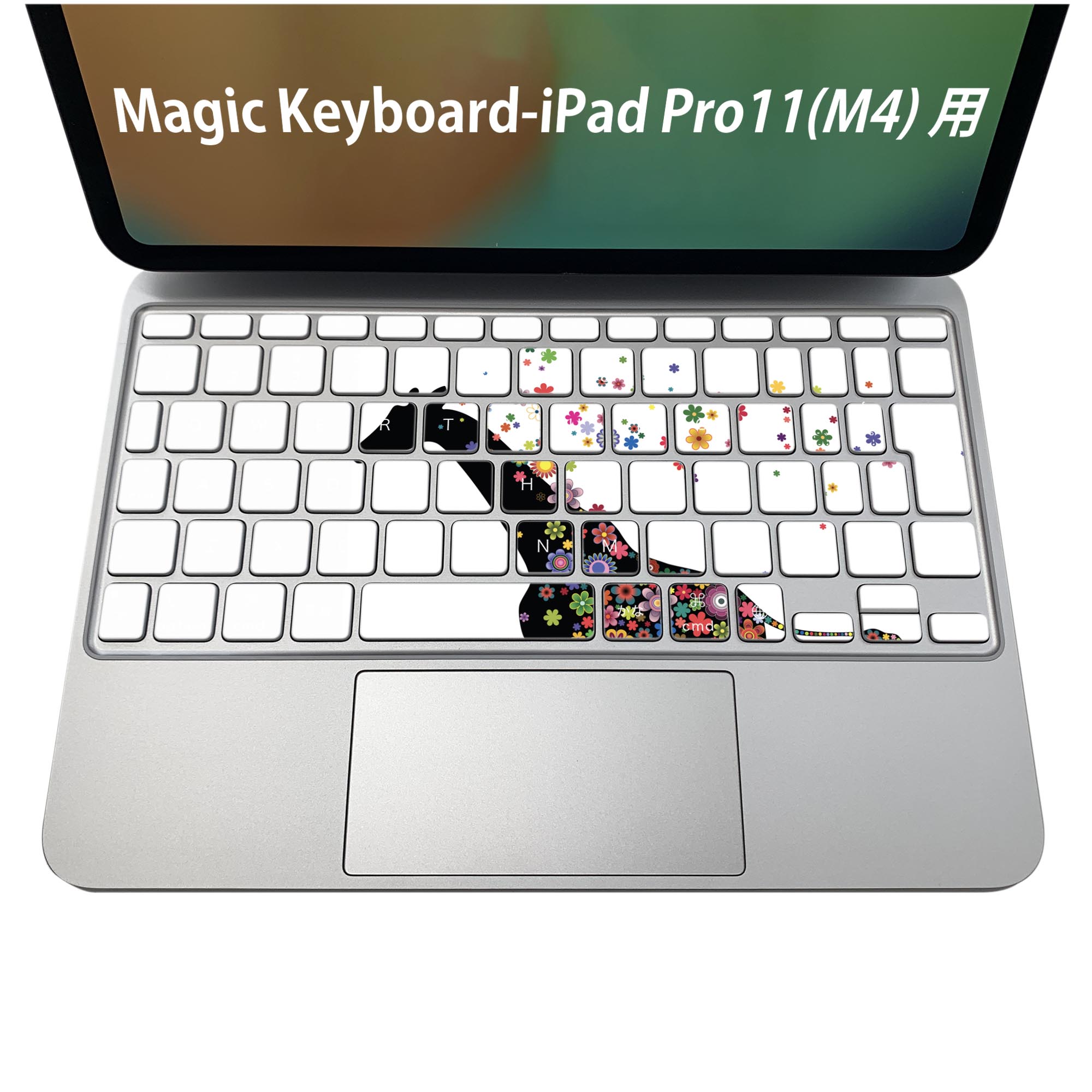 商品特徴・貼るだけでおしゃれに簡単着せ替え、iPadPro11・13（M4）Magic Keyboard KeyTop &nbsp; 全面デザインスキンシール！組み合わせ自由に選べるセット売り！・高精細プリントで写真と遜色がない仕上がり！ ...
