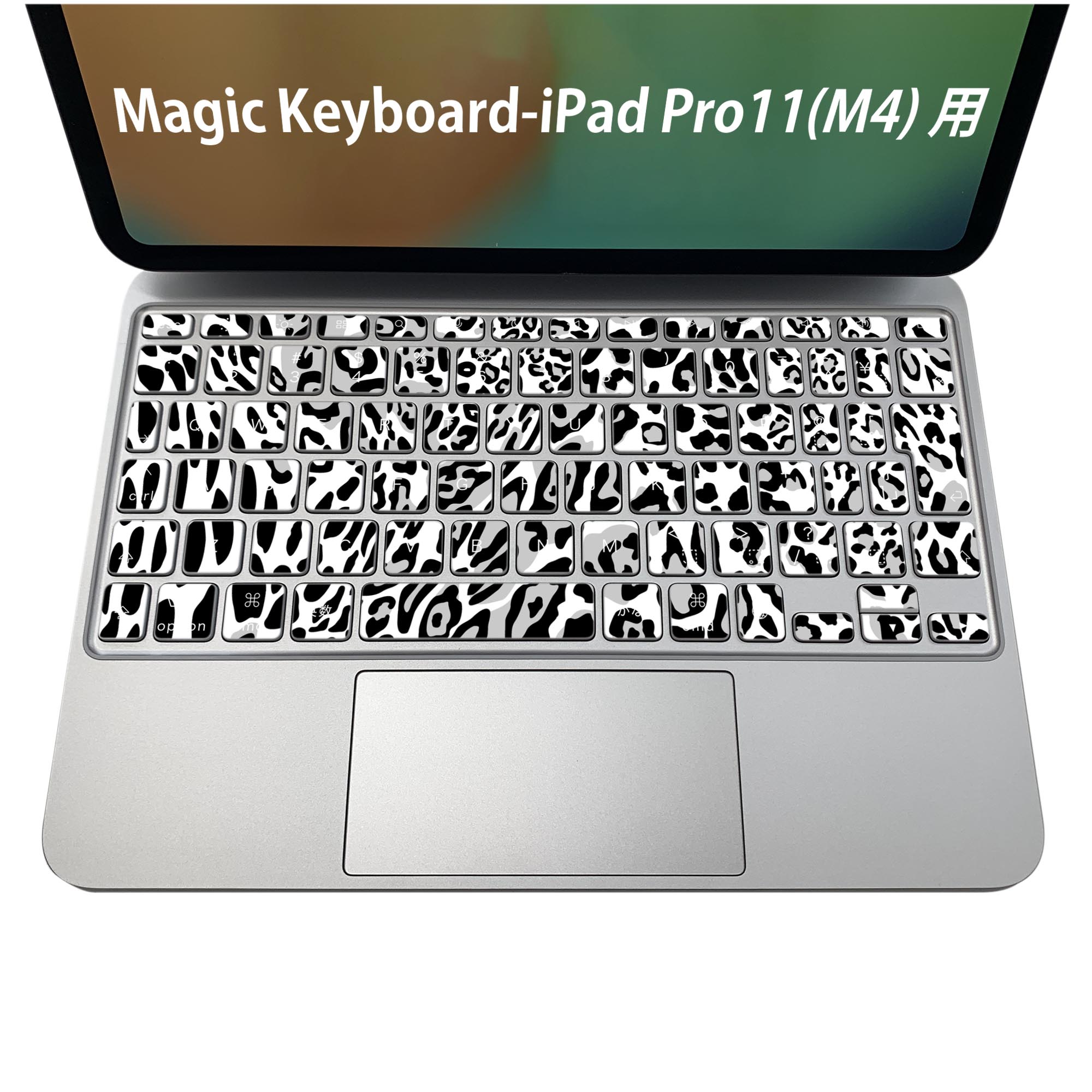 商品特徴・貼るだけでおしゃれに簡単着せ替え、iPadPro11・13（M4）Magic Keyboard KeyTop &nbsp; 全面デザインスキンシール！組み合わせ自由に選べるセット売り！・高精細プリントで写真と遜色がない仕上がり！ ...
