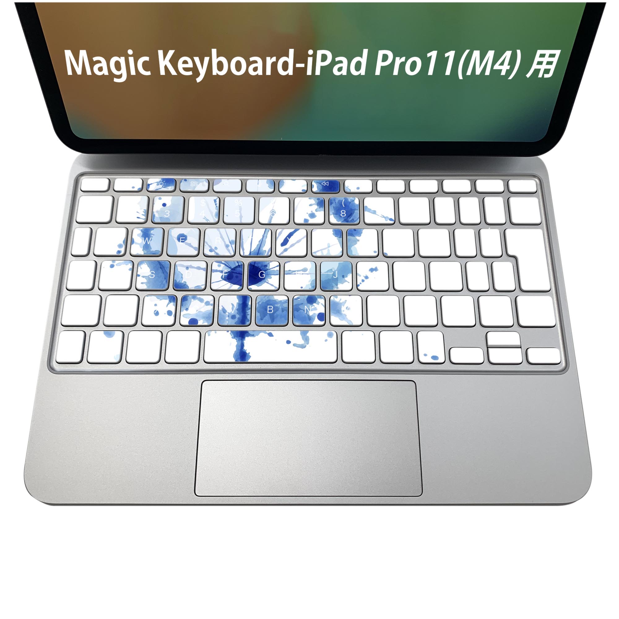 商品特徴・貼るだけでおしゃれに簡単着せ替え、iPadPro11・13（M4）Magic Keyboard KeyTop &nbsp; 全面デザインスキンシール！組み合わせ自由に選べるセット売り！・高精細プリントで写真と遜色がない仕上がり！ ...