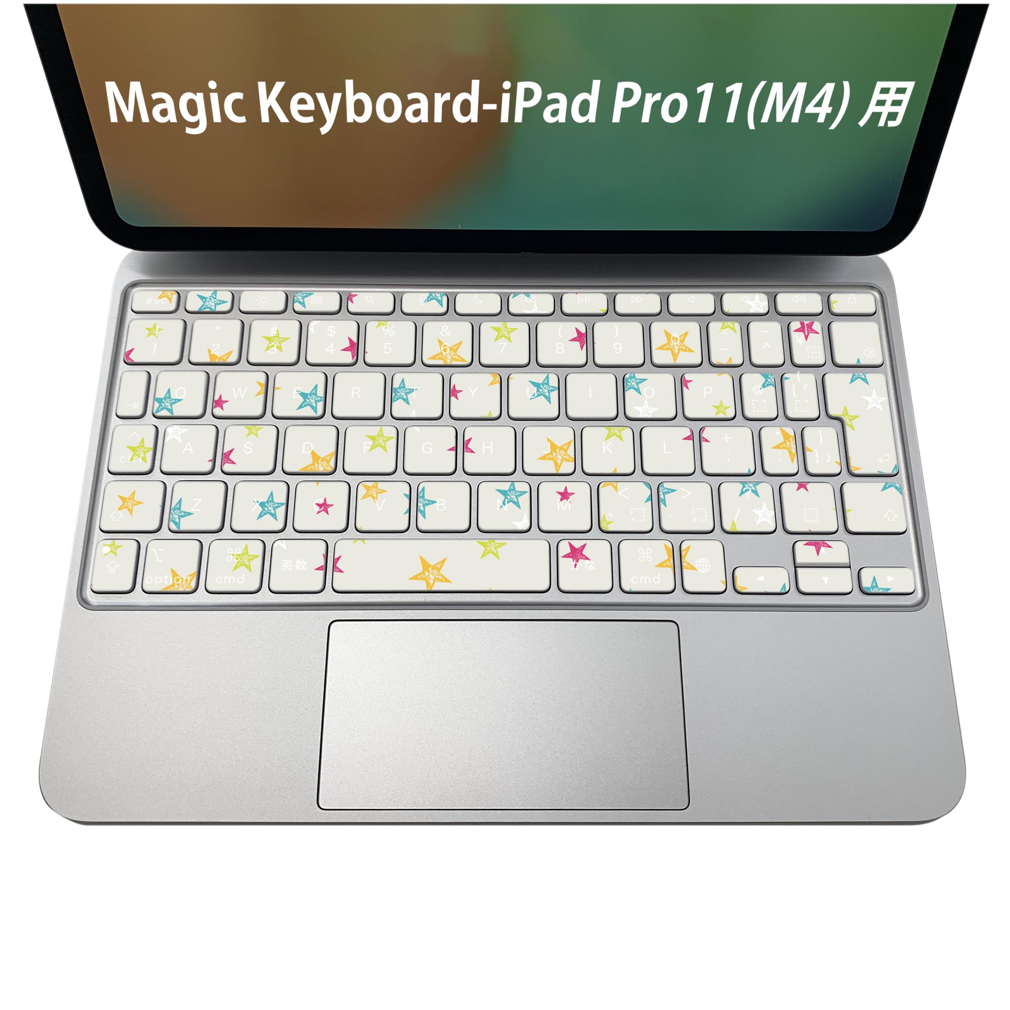 商品特徴・貼るだけでおしゃれに簡単着せ替え、iPadPro11・13（M4）Magic Keyboard KeyTop &nbsp; 全面デザインスキンシール！組み合わせ自由に選べるセット売り！・高精細プリントで写真と遜色がない仕上がり！ ...