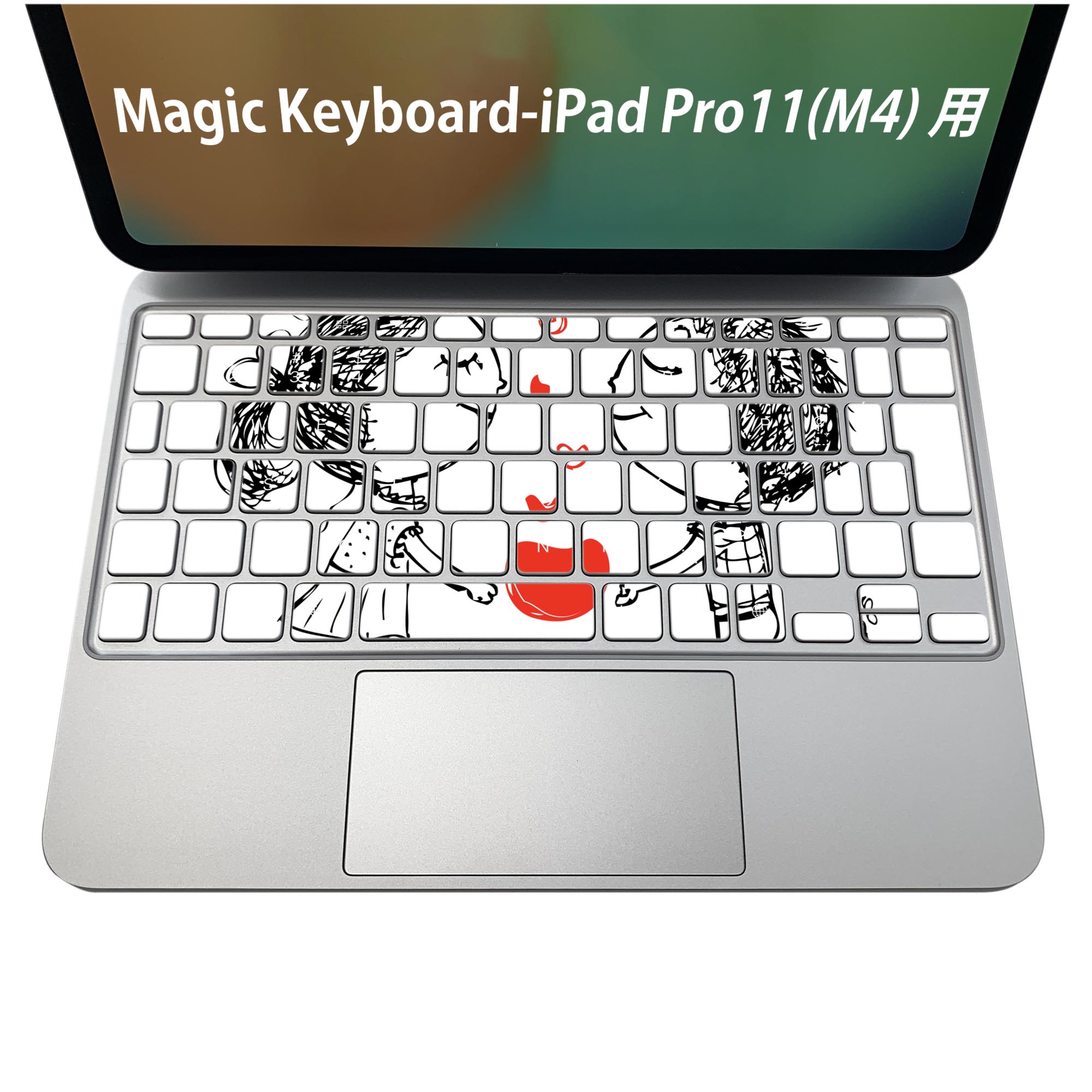 商品特徴・貼るだけでおしゃれに簡単着せ替え、iPadPro11・13（M4）Magic Keyboard KeyTop &nbsp; 全面デザインスキンシール！組み合わせ自由に選べるセット売り！・高精細プリントで写真と遜色がない仕上がり！ ...