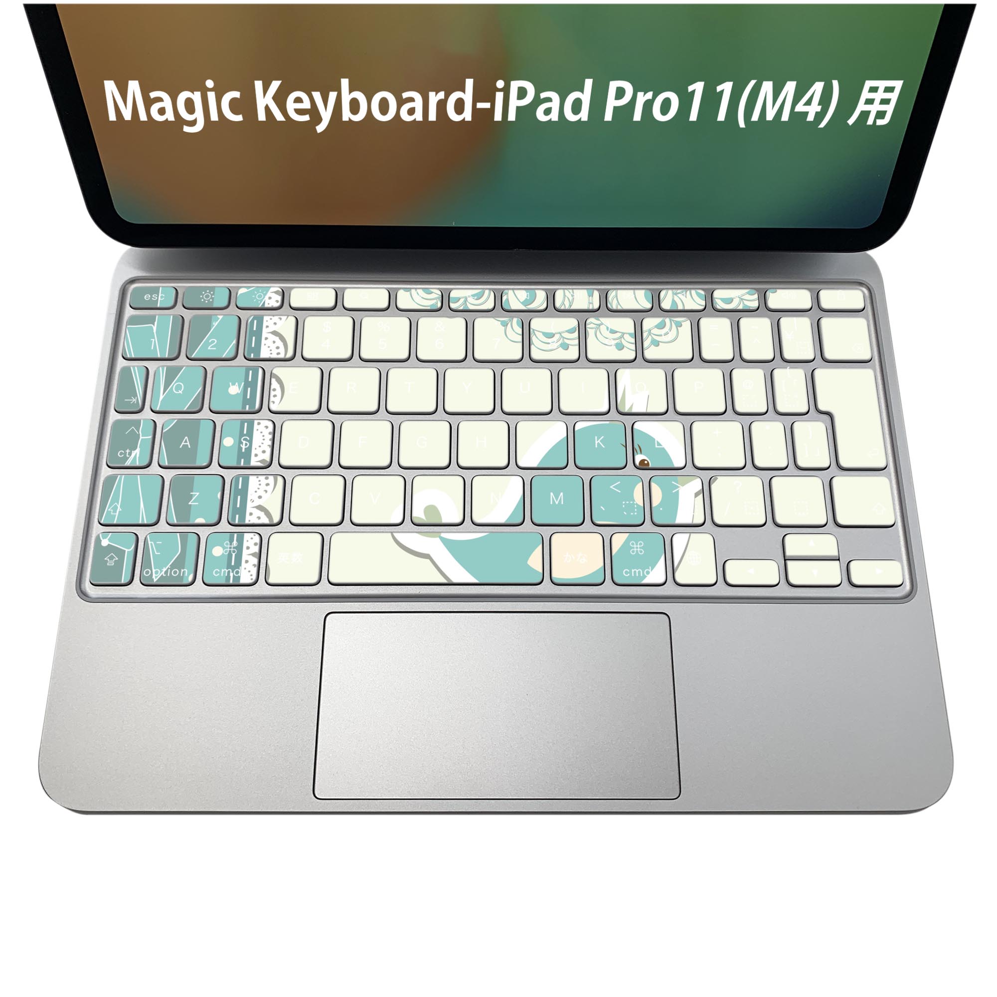 商品特徴・貼るだけでおしゃれに簡単着せ替え、iPadPro11・13（M4）Magic Keyboard KeyTop &nbsp; 全面デザインスキンシール！組み合わせ自由に選べるセット売り！・高精細プリントで写真と遜色がない仕上がり！ ...