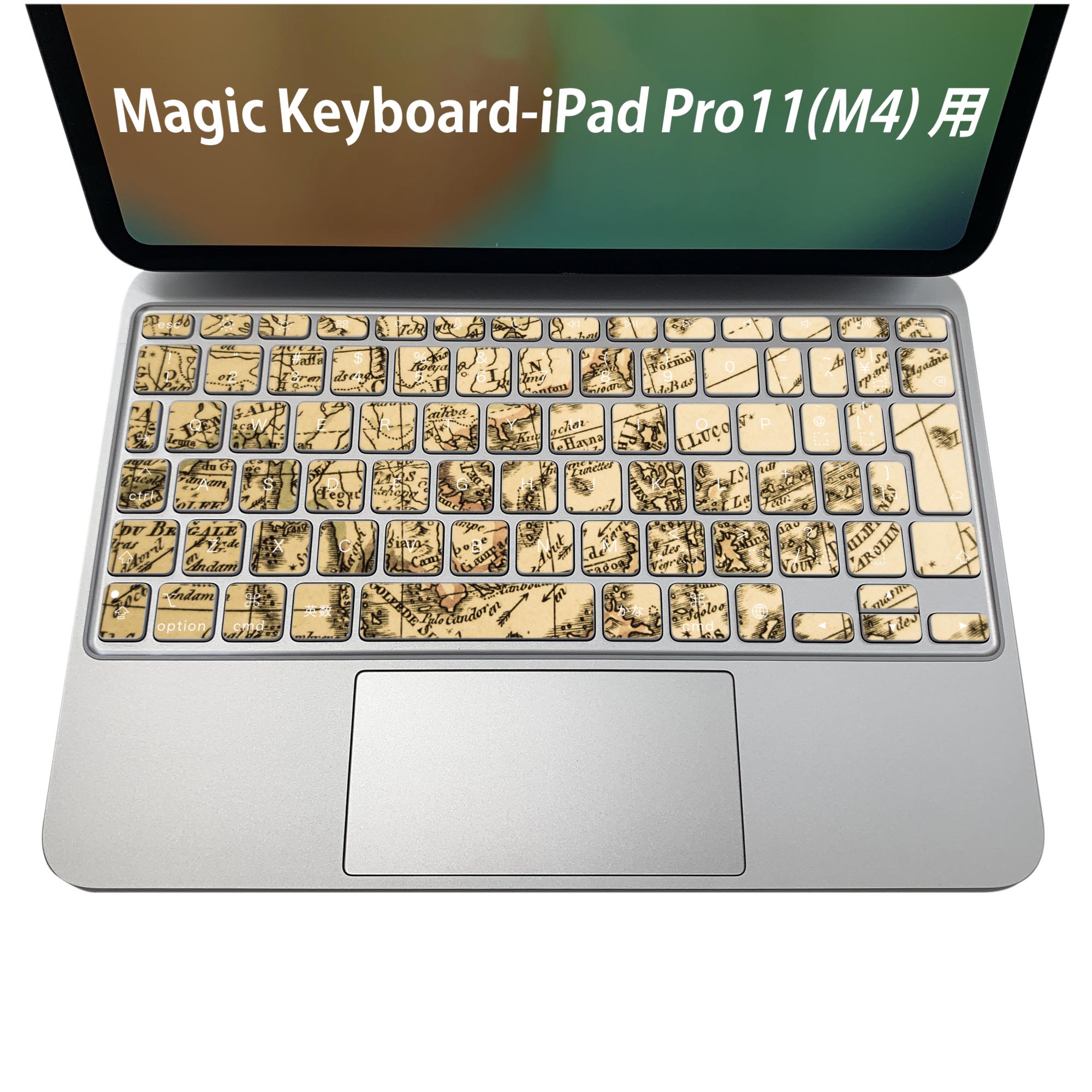 商品特徴・貼るだけでおしゃれに簡単着せ替え、iPadPro11・13（M4）Magic Keyboard KeyTop &nbsp; 全面デザインスキンシール！組み合わせ自由に選べるセット売り！・高精細プリントで写真と遜色がない仕上がり！ ...