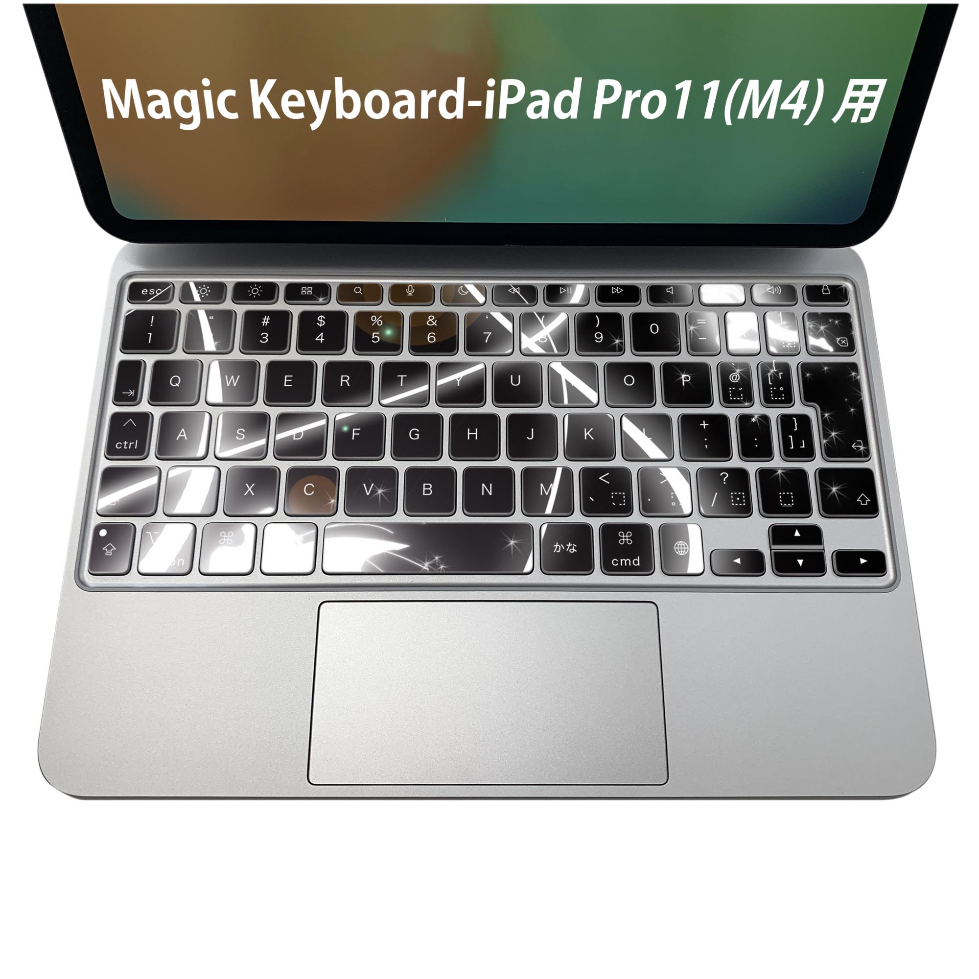 商品特徴・貼るだけでおしゃれに簡単着せ替え、iPadPro11・13（M4）Magic Keyboard KeyTop &nbsp; 全面デザインスキンシール！組み合わせ自由に選べるセット売り！・高精細プリントで写真と遜色がない仕上がり！ ...