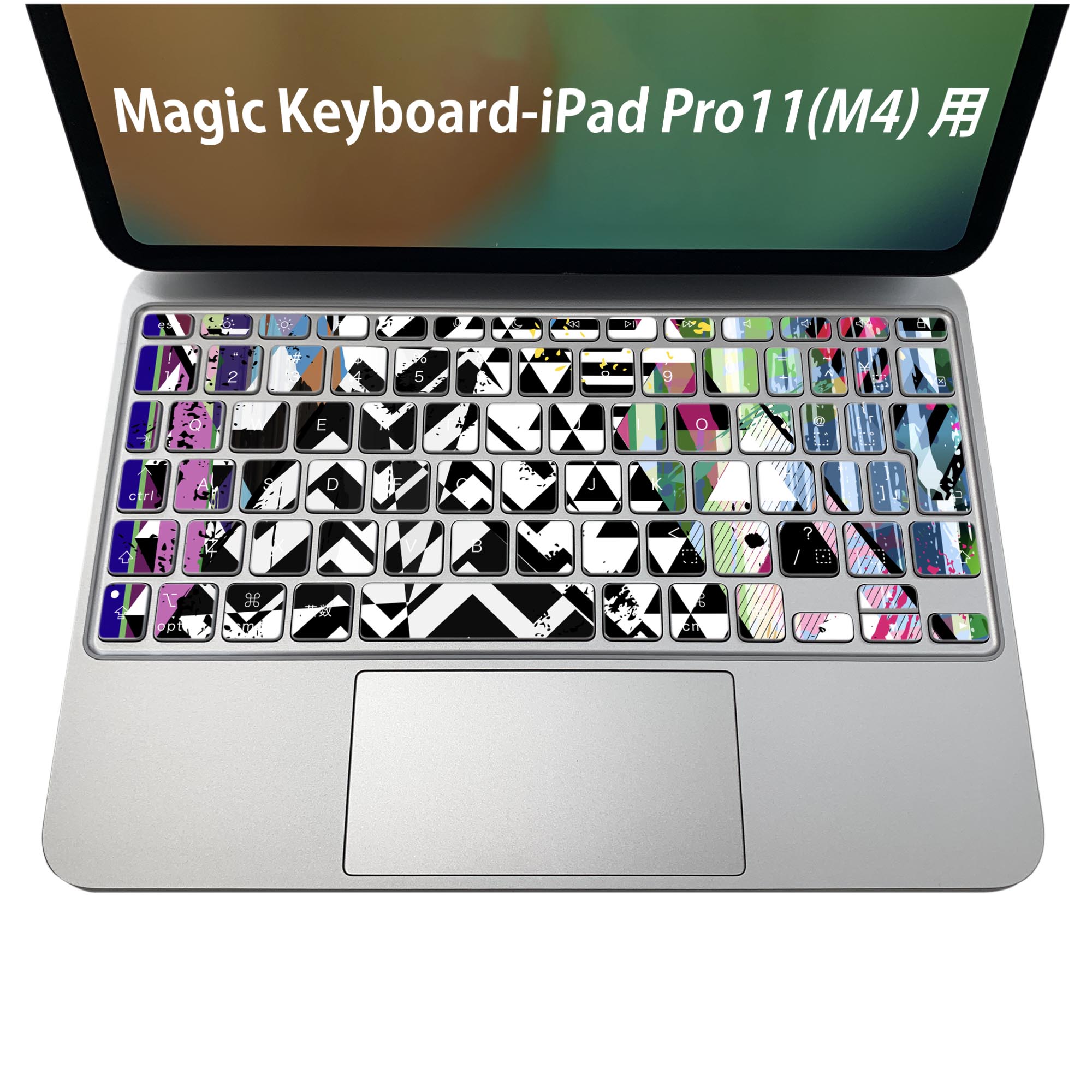 商品特徴・貼るだけでおしゃれに簡単着せ替え、iPadPro11・13（M4）Magic Keyboard KeyTop &nbsp; 全面デザインスキンシール！組み合わせ自由に選べるセット売り！・高精細プリントで写真と遜色がない仕上がり！ ...