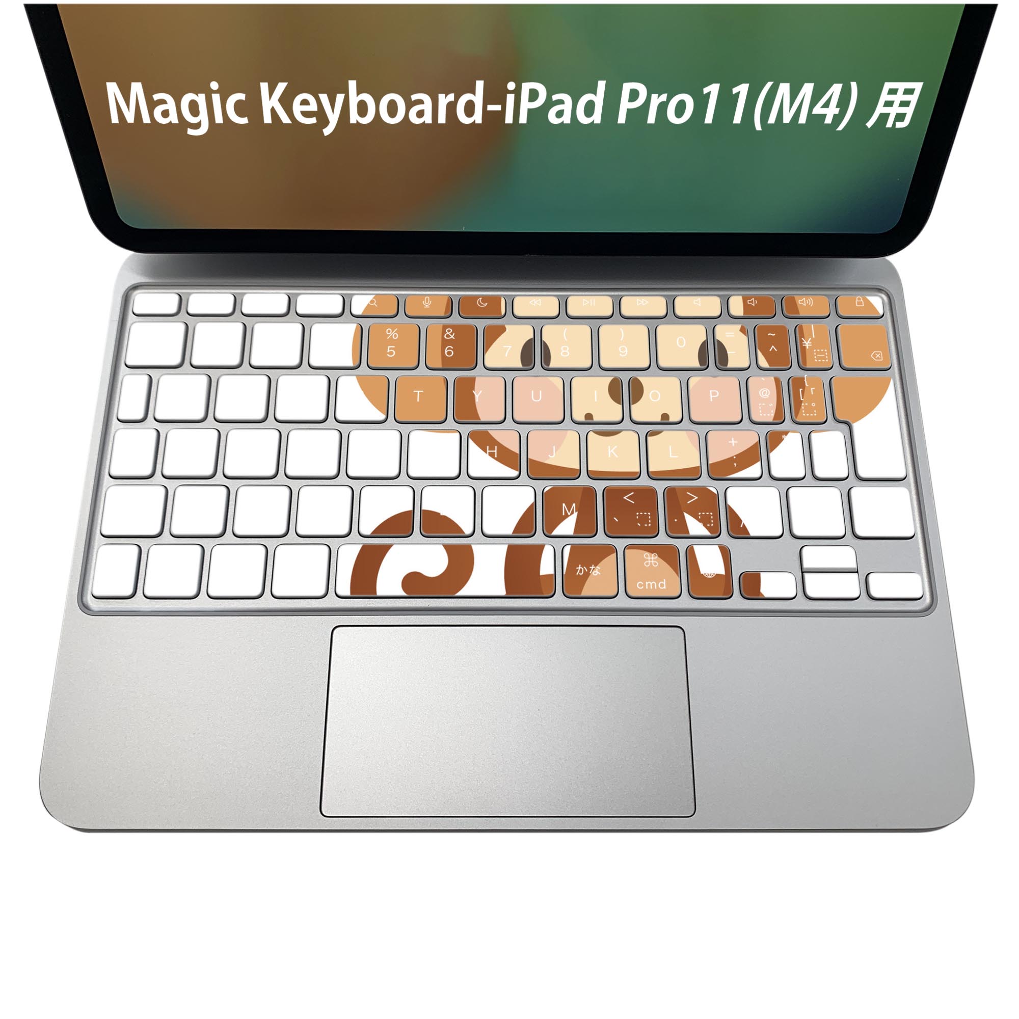 商品特徴・貼るだけでおしゃれに簡単着せ替え、iPadPro11・13（M4）Magic Keyboard KeyTop &nbsp; 全面デザインスキンシール！組み合わせ自由に選べるセット売り！・高精細プリントで写真と遜色がない仕上がり！ ...