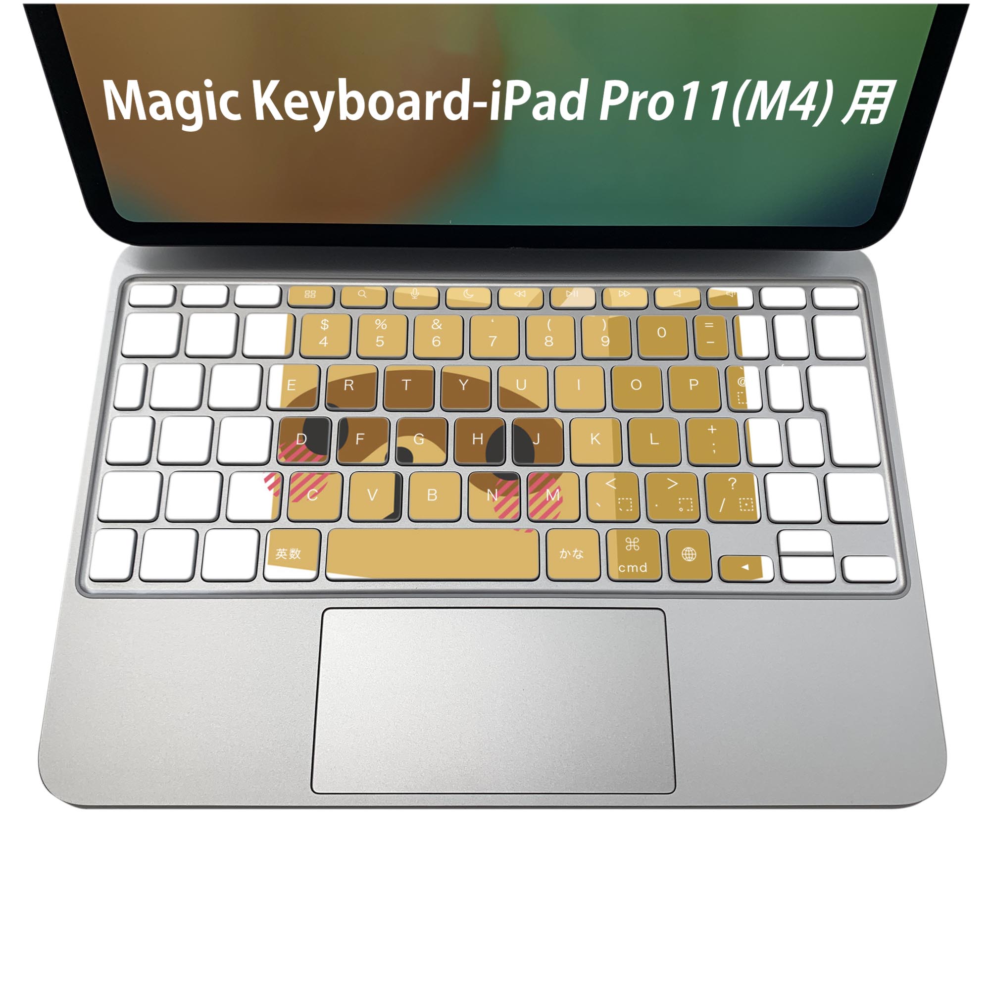 商品特徴・貼るだけでおしゃれに簡単着せ替え、iPadPro11・13（M4）Magic Keyboard KeyTop &nbsp; 全面デザインスキンシール！組み合わせ自由に選べるセット売り！・高精細プリントで写真と遜色がない仕上がり！ ...
