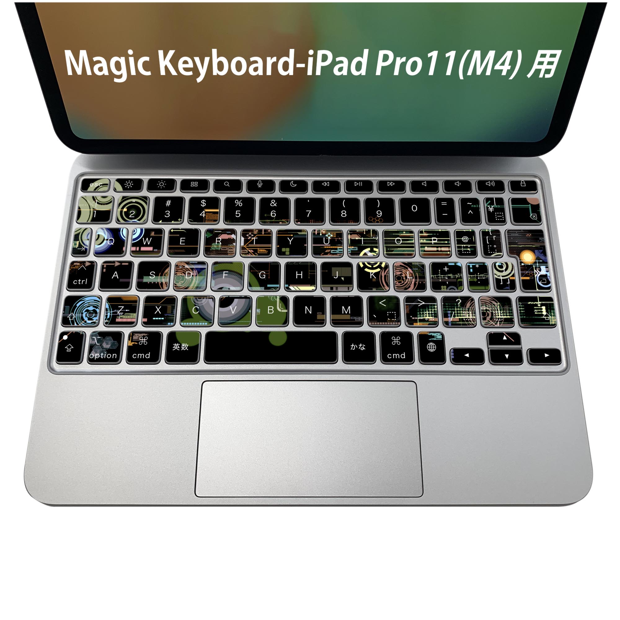 商品特徴・貼るだけでおしゃれに簡単着せ替え、iPadPro11・13（M4）Magic Keyboard KeyTop &nbsp; 全面デザインスキンシール！組み合わせ自由に選べるセット売り！・高精細プリントで写真と遜色がない仕上がり！ ...
