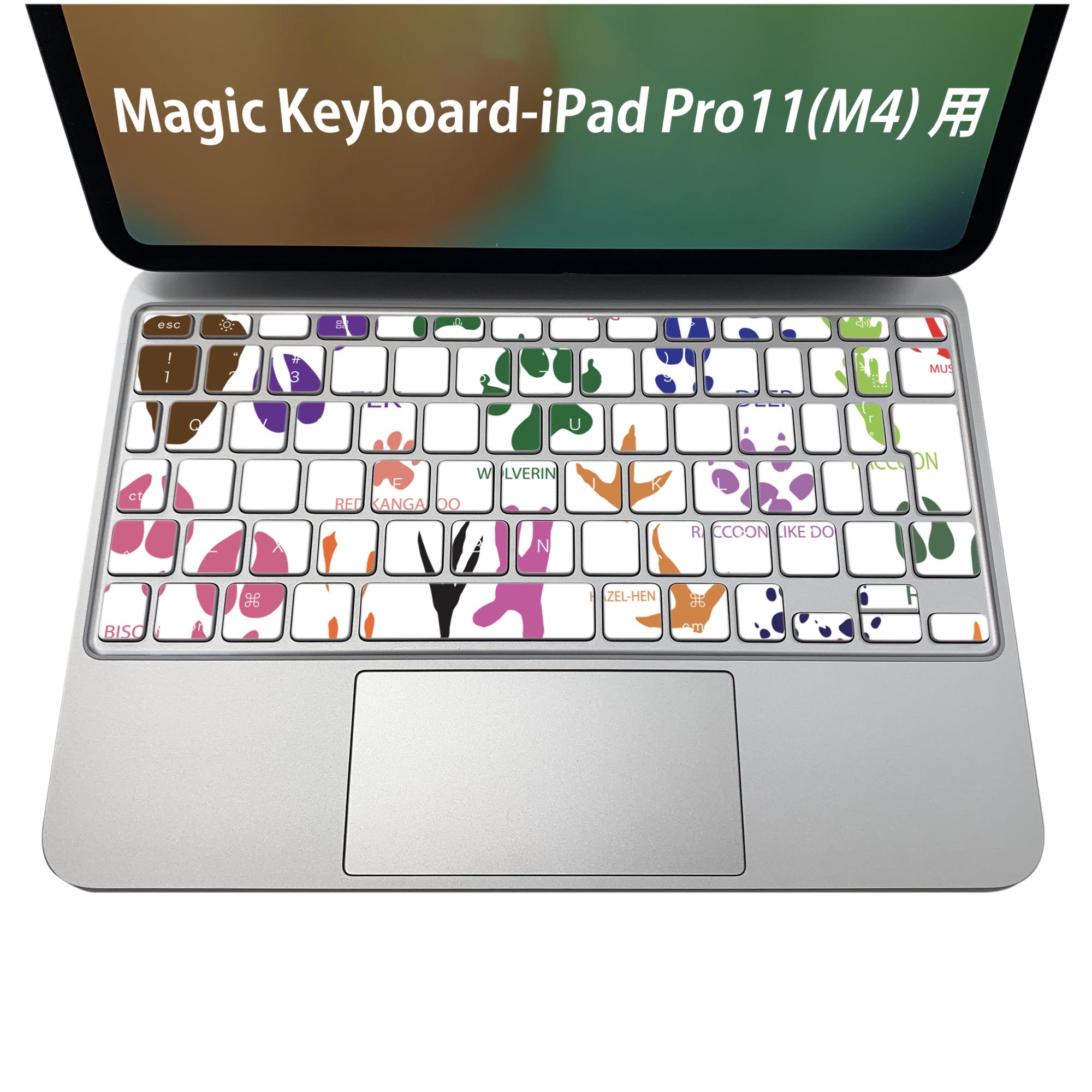 商品特徴・貼るだけでおしゃれに簡単着せ替え、iPadPro11・13（M4）Magic Keyboard KeyTop &nbsp; 全面デザインスキンシール！組み合わせ自由に選べるセット売り！・高精細プリントで写真と遜色がない仕上がり！ ...