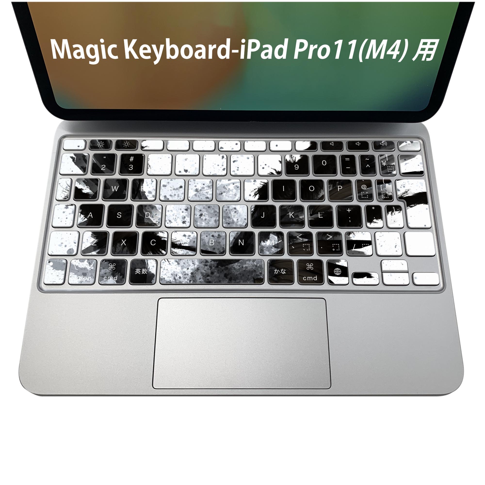 商品特徴・貼るだけでおしゃれに簡単着せ替え、iPadPro11・13（M4）Magic Keyboard KeyTop &nbsp; 全面デザインスキンシール！組み合わせ自由に選べるセット売り！・高精細プリントで写真と遜色がない仕上がり！ ...