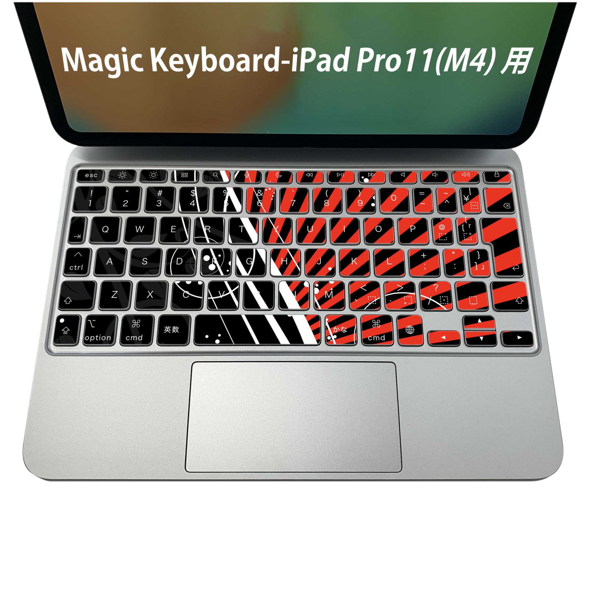 商品特徴・貼るだけでおしゃれに簡単着せ替え、iPadPro11・13（M4）Magic Keyboard KeyTop &nbsp; 全面デザインスキンシール！組み合わせ自由に選べるセット売り！・高精細プリントで写真と遜色がない仕上がり！ ...