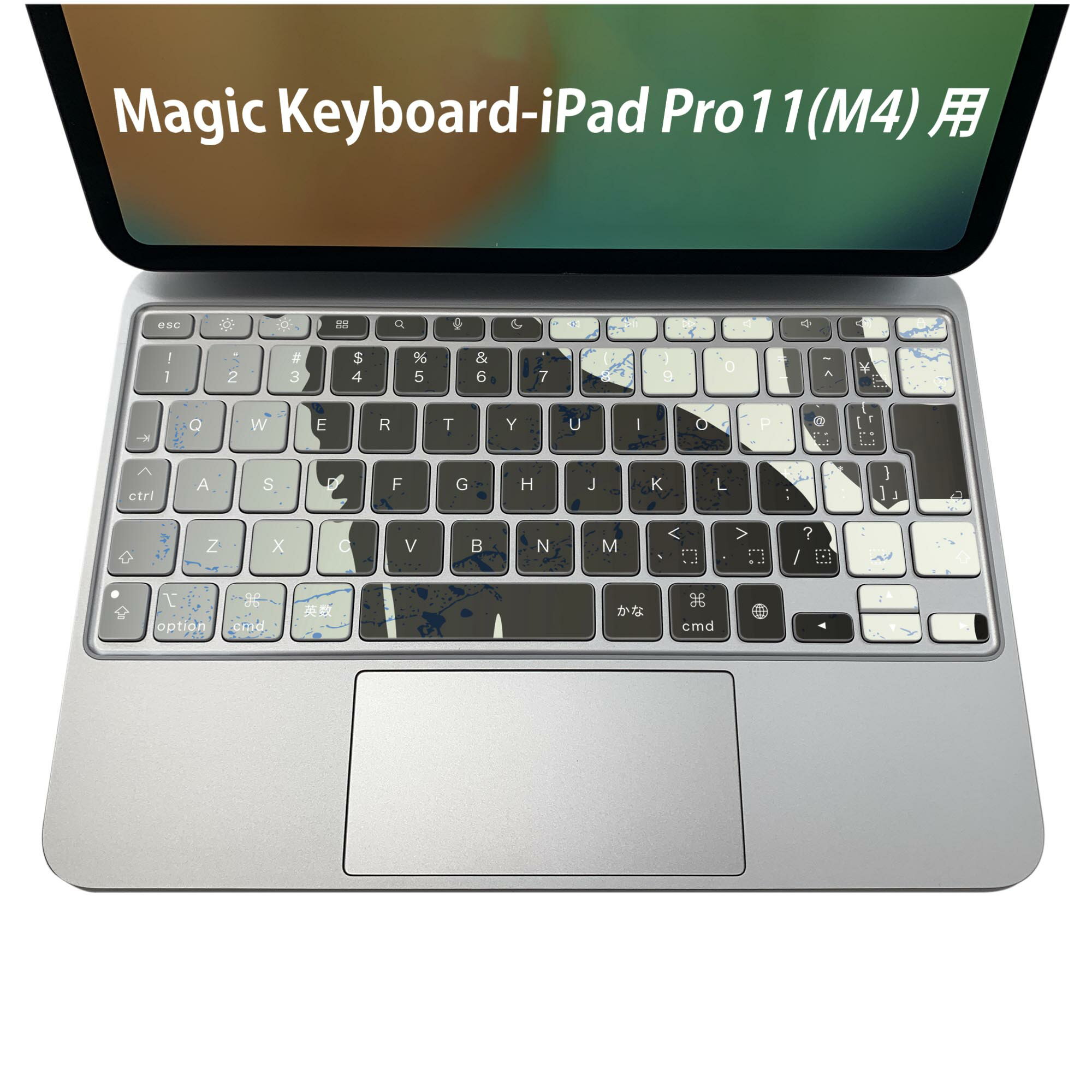 商品特徴・貼るだけでおしゃれに簡単着せ替え、iPadPro11・13（M4）Magic Keyboard KeyTop &nbsp; 全面デザインスキンシール！組み合わせ自由に選べるセット売り！・高精細プリントで写真と遜色がない仕上がり！ ...