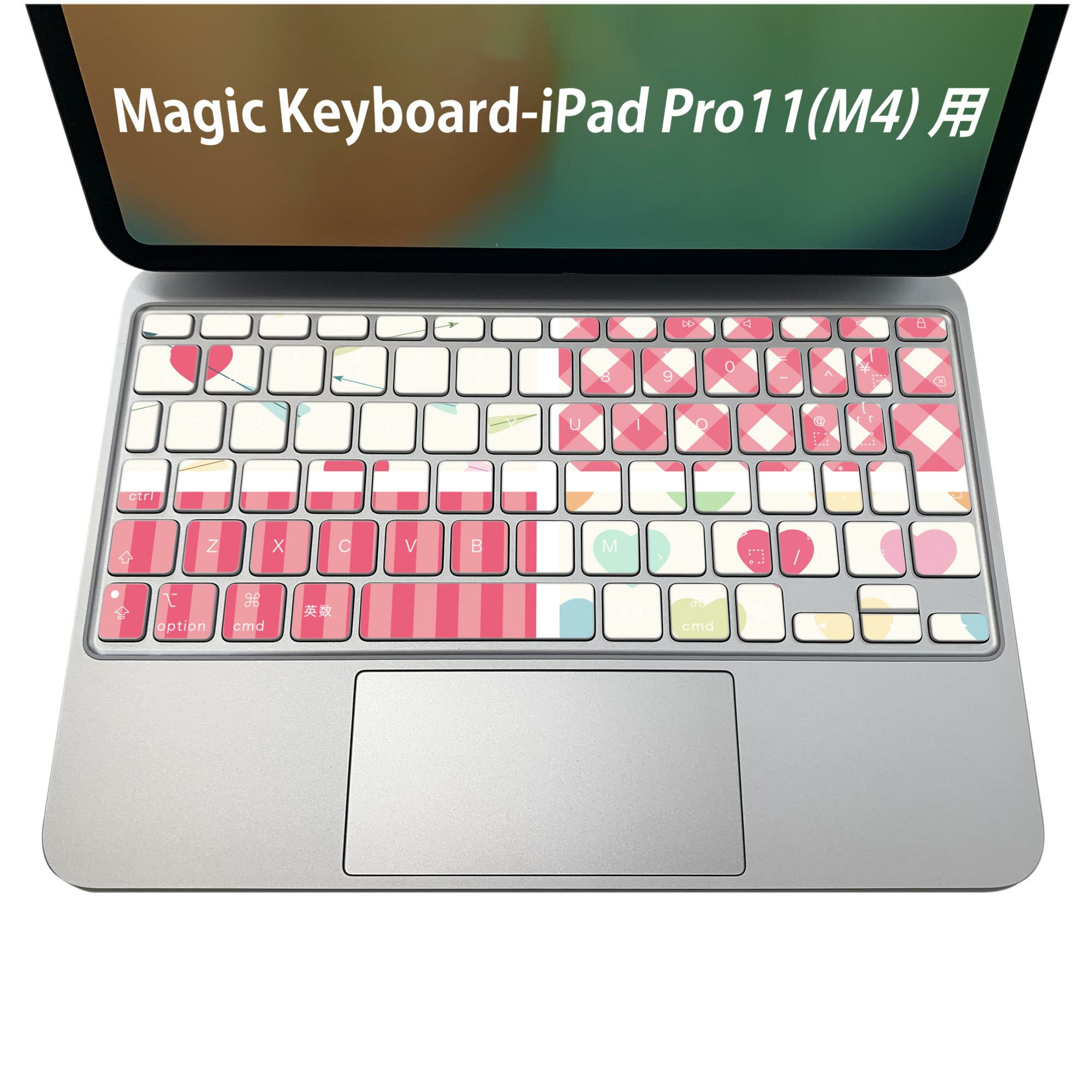 商品特徴・貼るだけでおしゃれに簡単着せ替え、iPadPro11・13（M4）Magic Keyboard KeyTop &nbsp; 全面デザインスキンシール！組み合わせ自由に選べるセット売り！・高精細プリントで写真と遜色がない仕上がり！ ...