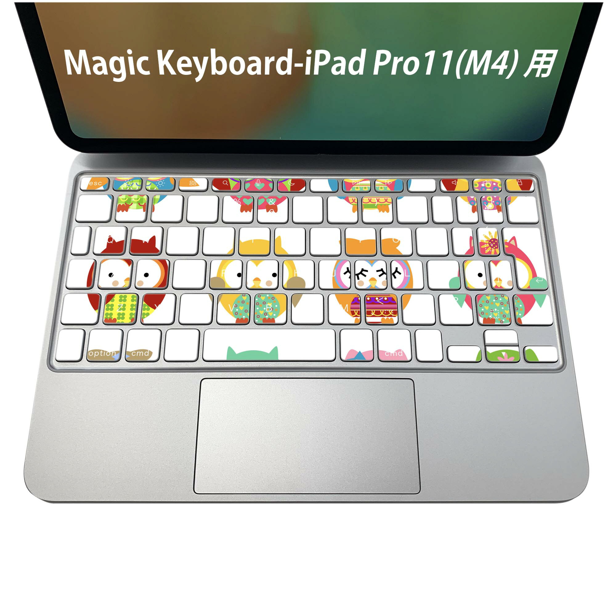 商品特徴・貼るだけでおしゃれに簡単着せ替え、iPadPro11・13（M4）Magic Keyboard KeyTop &nbsp; 全面デザインスキンシール！組み合わせ自由に選べるセット売り！・高精細プリントで写真と遜色がない仕上がり！ ...