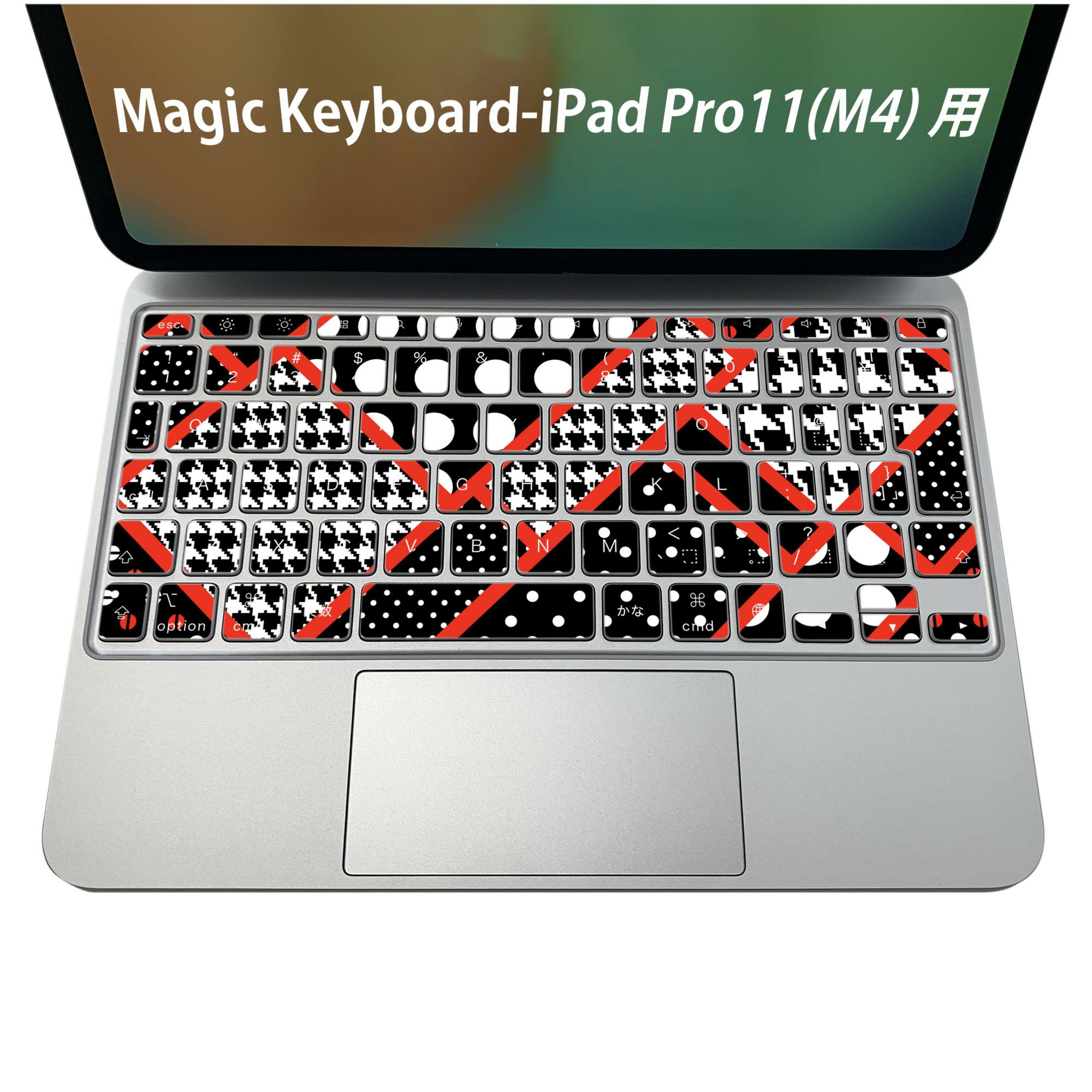 商品特徴・貼るだけでおしゃれに簡単着せ替え、iPadPro11・13（M4）Magic Keyboard KeyTop &nbsp; 全面デザインスキンシール！組み合わせ自由に選べるセット売り！・高精細プリントで写真と遜色がない仕上がり！ ...