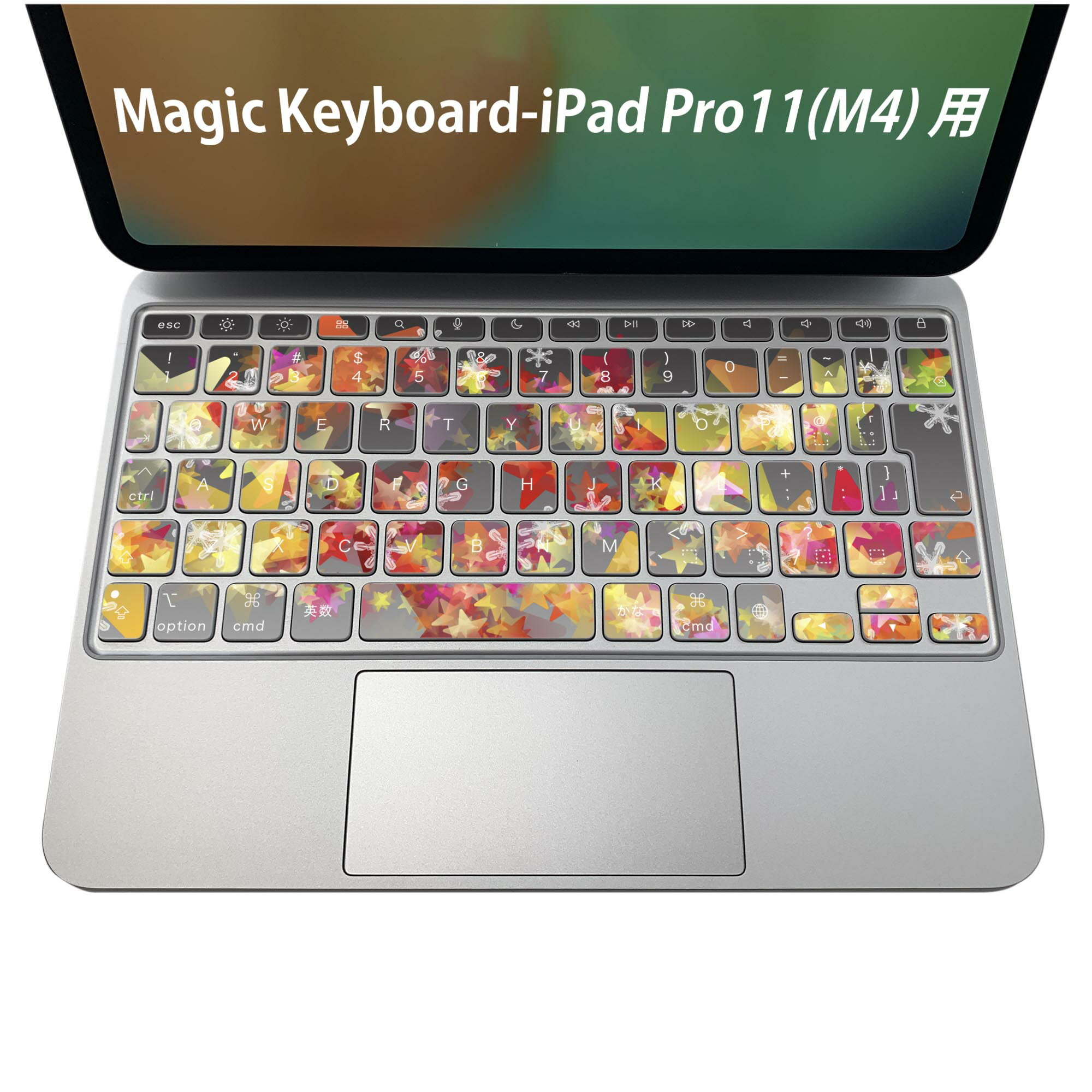 商品特徴・貼るだけでおしゃれに簡単着せ替え、iPadPro11・13（M4）Magic Keyboard KeyTop &nbsp; 全面デザインスキンシール！組み合わせ自由に選べるセット売り！・高精細プリントで写真と遜色がない仕上がり！ ...