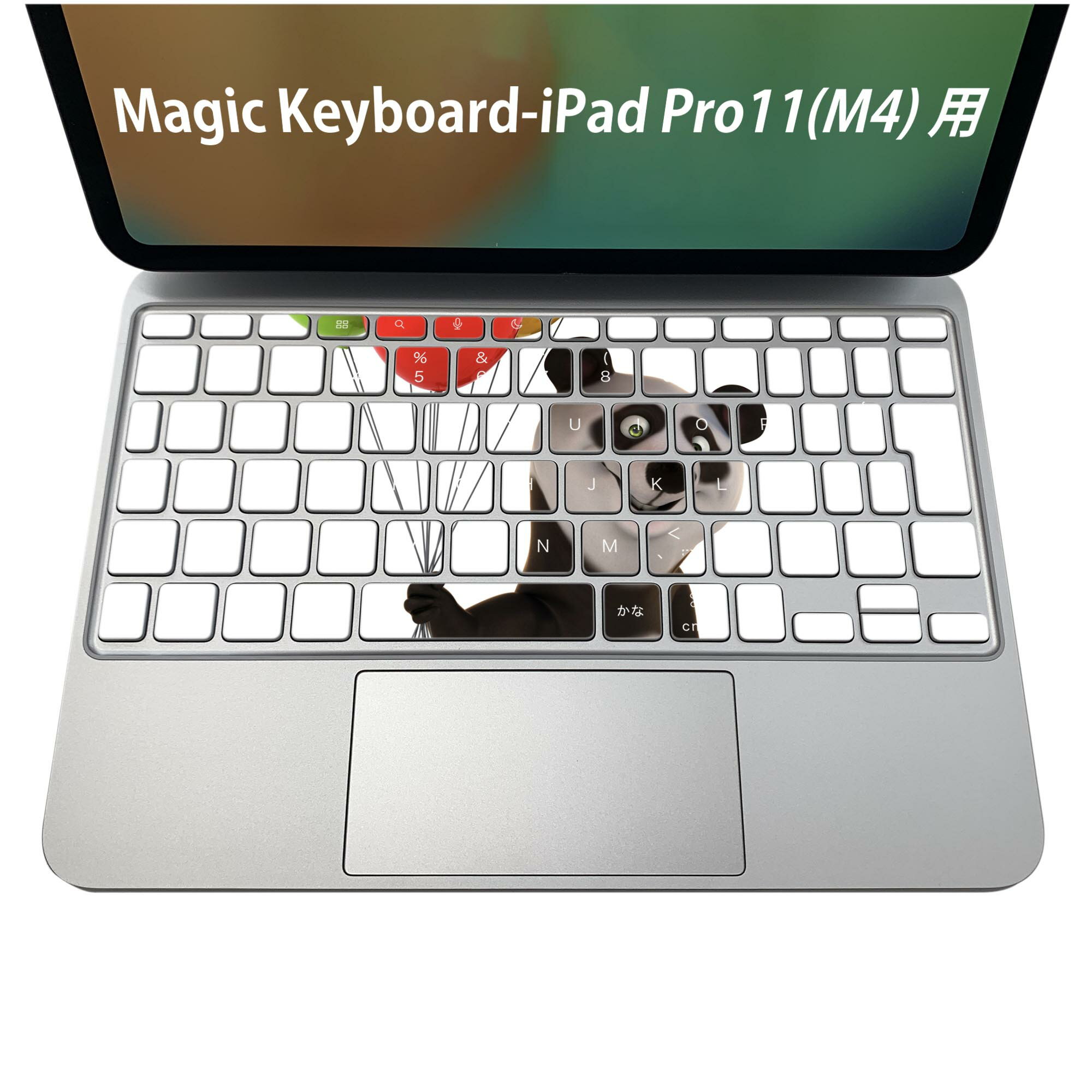 商品特徴・貼るだけでおしゃれに簡単着せ替え、iPadPro11・13（M4）Magic Keyboard KeyTop &nbsp; 全面デザインスキンシール！組み合わせ自由に選べるセット売り！・高精細プリントで写真と遜色がない仕上がり！ ...