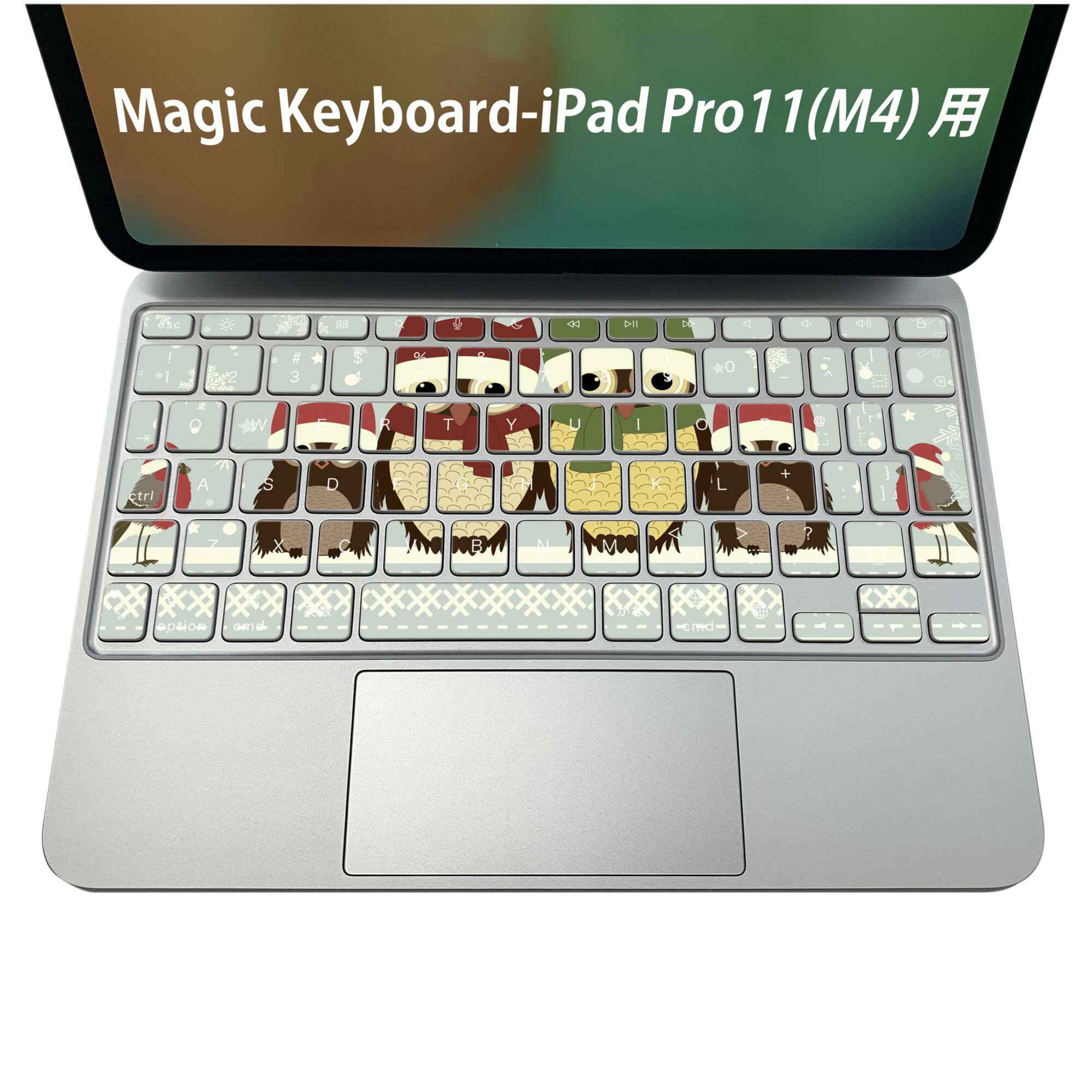 商品特徴・貼るだけでおしゃれに簡単着せ替え、iPadPro11・13（M4）Magic Keyboard KeyTop &nbsp; 全面デザインスキンシール！組み合わせ自由に選べるセット売り！・高精細プリントで写真と遜色がない仕上がり！ ...
