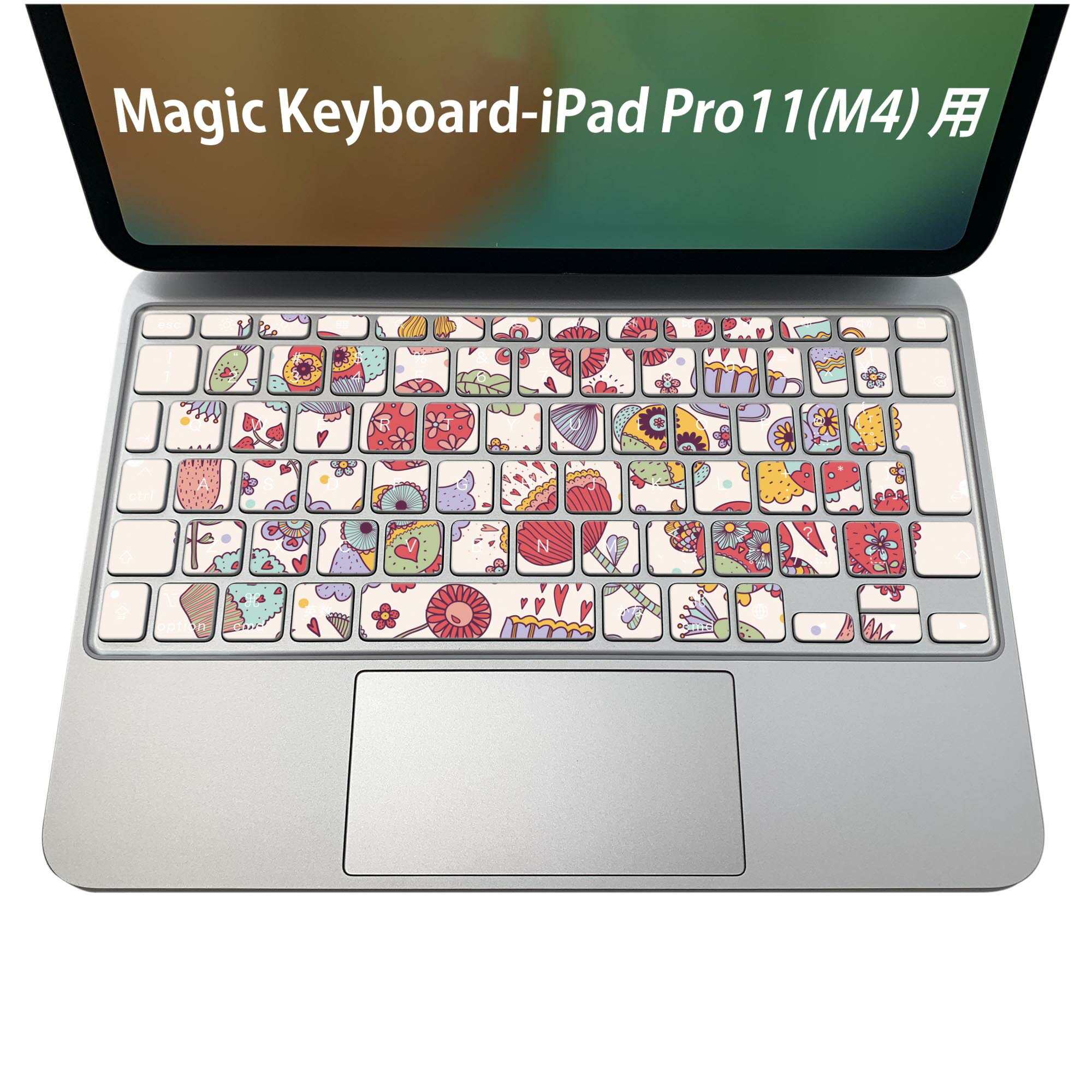 商品特徴・貼るだけでおしゃれに簡単着せ替え、iPadPro11・13（M4）Magic Keyboard KeyTop &nbsp; 全面デザインスキンシール！組み合わせ自由に選べるセット売り！・高精細プリントで写真と遜色がない仕上がり！ ...