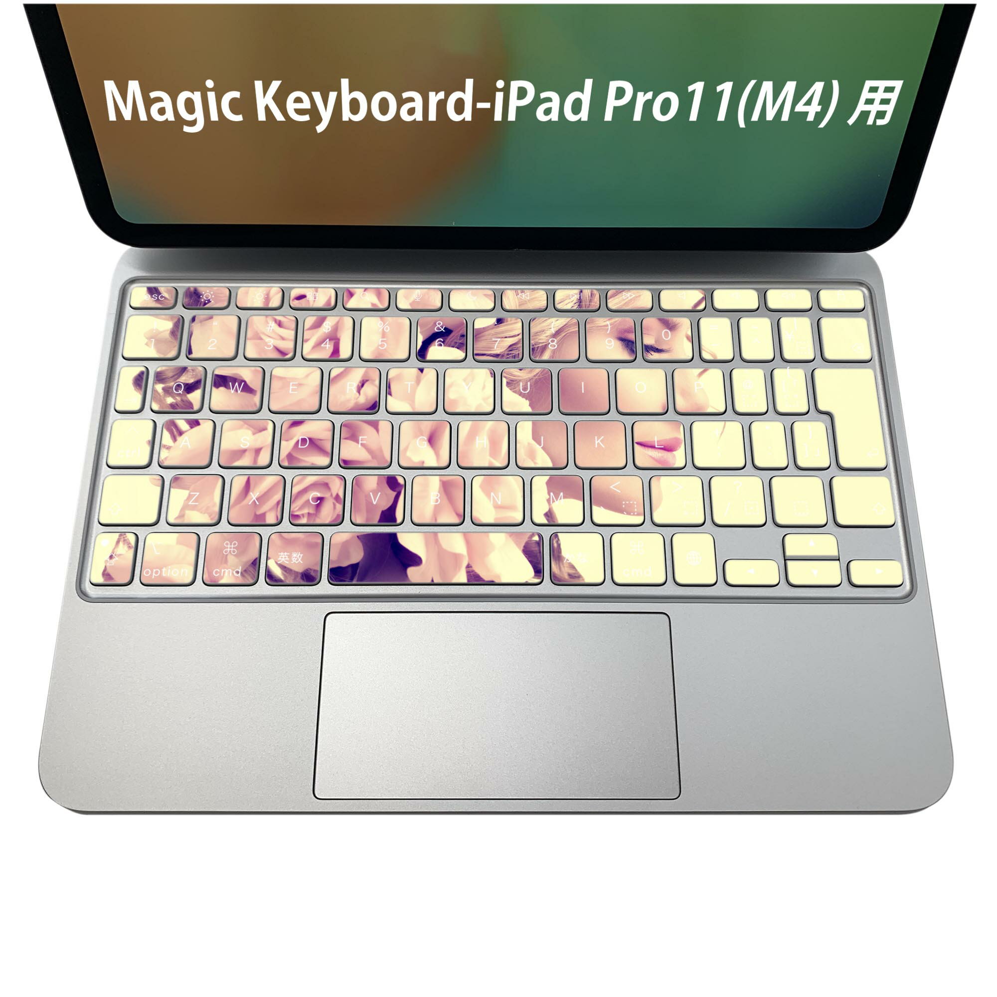 商品特徴・貼るだけでおしゃれに簡単着せ替え、iPadPro11・13（M4）Magic Keyboard KeyTop &nbsp; 全面デザインスキンシール！組み合わせ自由に選べるセット売り！・高精細プリントで写真と遜色がない仕上がり！ ...