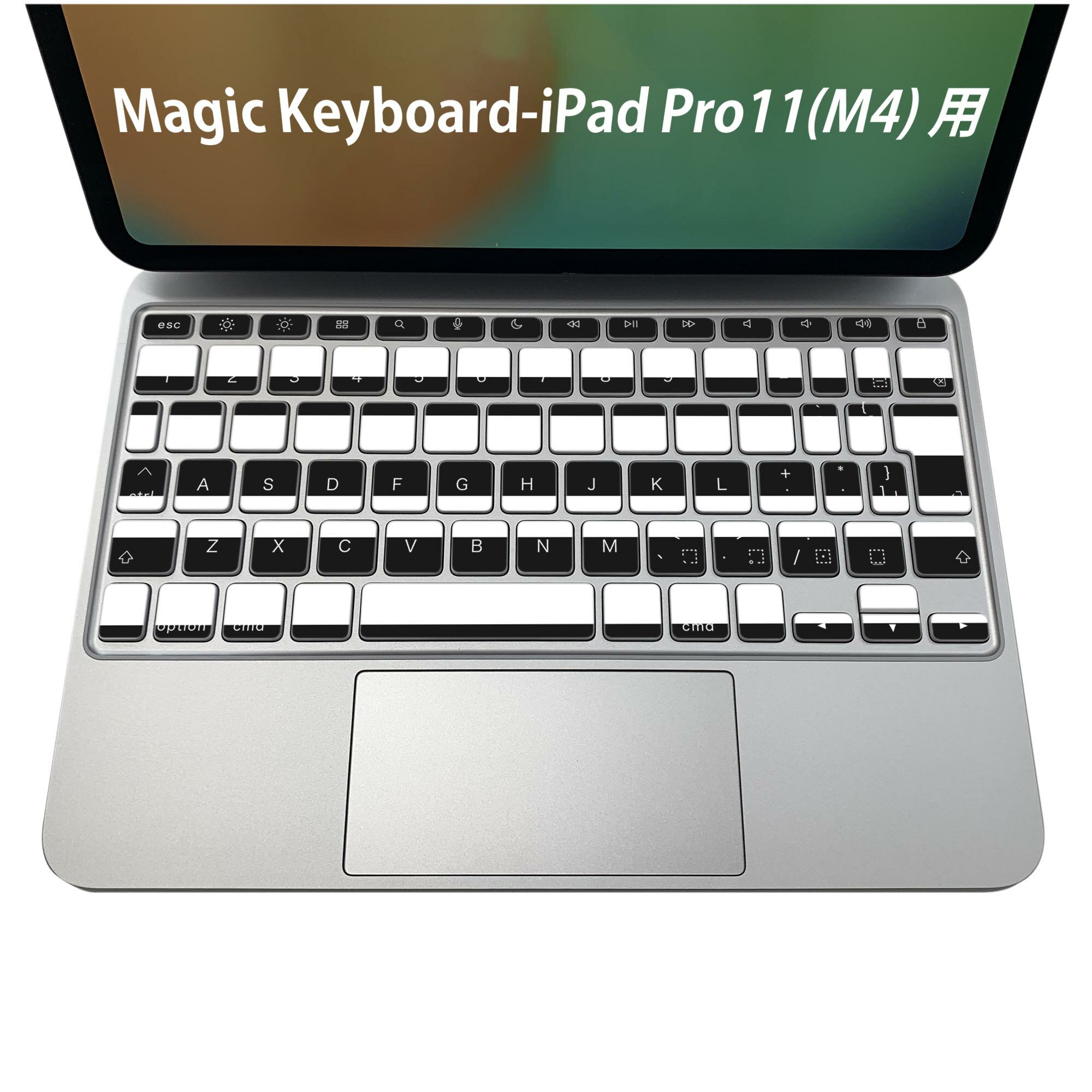 商品特徴・貼るだけでおしゃれに簡単着せ替え、iPadPro11・13（M4）Magic Keyboard KeyTop &nbsp; 全面デザインスキンシール！組み合わせ自由に選べるセット売り！・高精細プリントで写真と遜色がない仕上がり！ ...