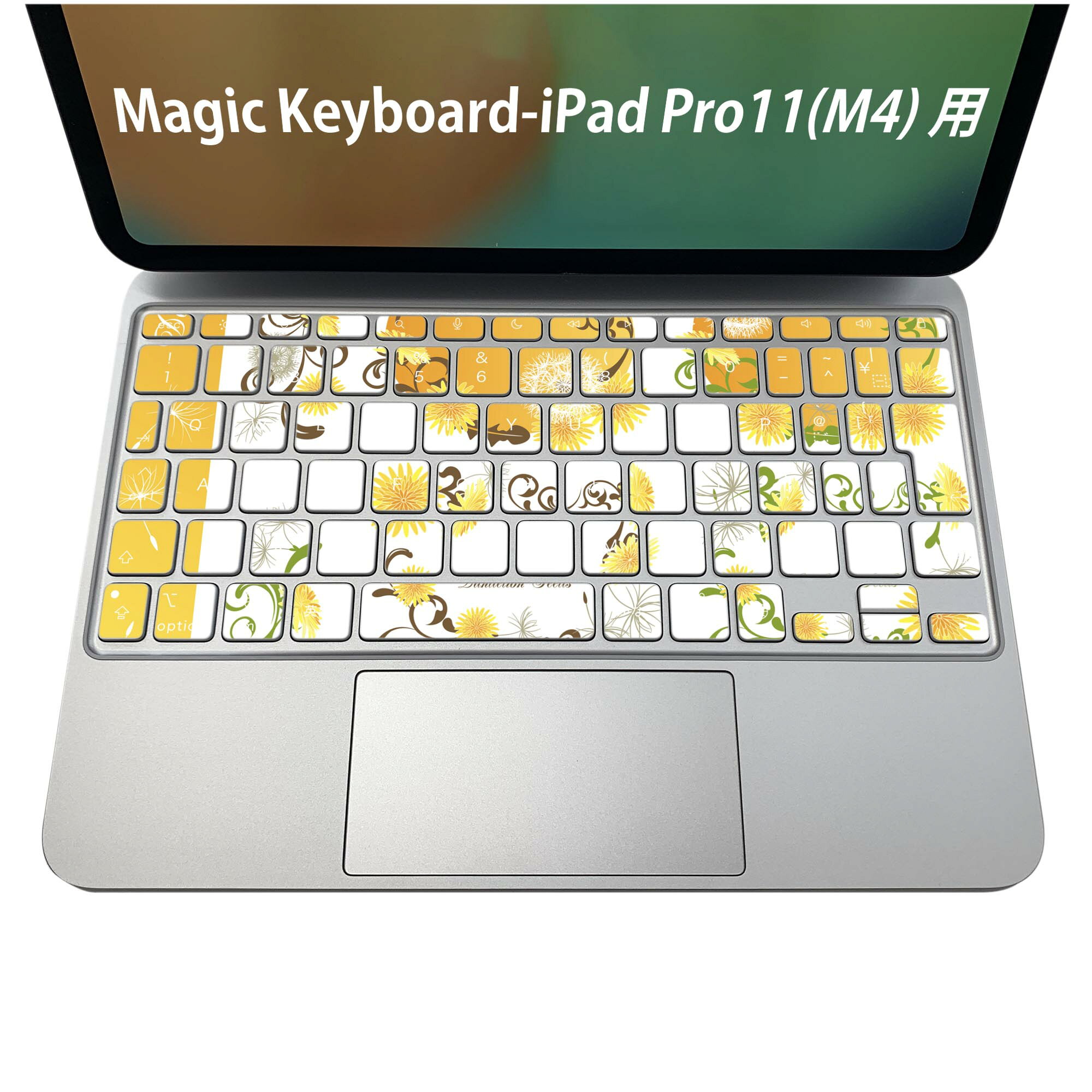 商品特徴・貼るだけでおしゃれに簡単着せ替え、iPadPro11・13（M4）Magic Keyboard KeyTop &nbsp; 全面デザインスキンシール！組み合わせ自由に選べるセット売り！・高精細プリントで写真と遜色がない仕上がり！ ...