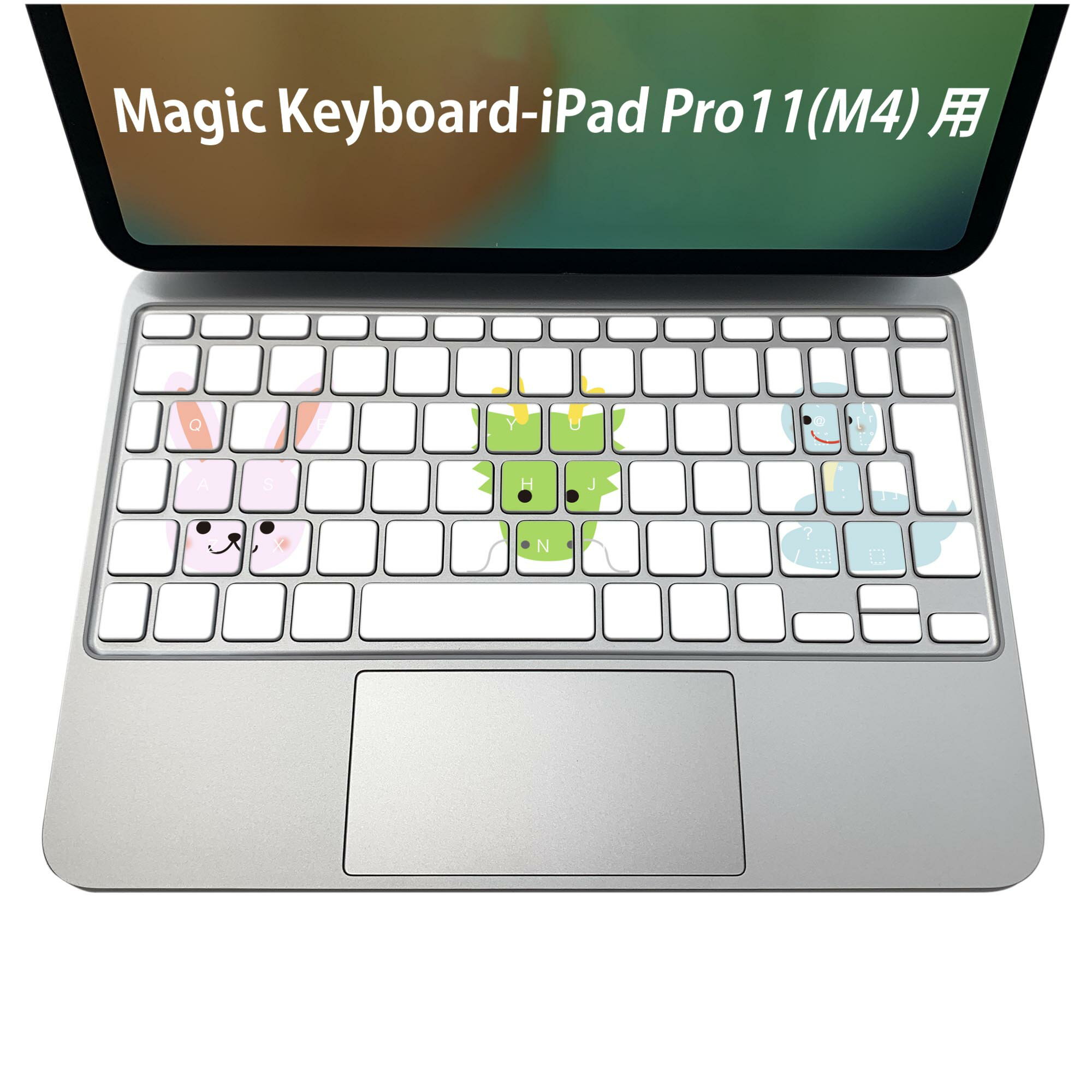 商品特徴・貼るだけでおしゃれに簡単着せ替え、iPadPro11・13（M4）Magic Keyboard KeyTop &nbsp; 全面デザインスキンシール！組み合わせ自由に選べるセット売り！・高精細プリントで写真と遜色がない仕上がり！ ...