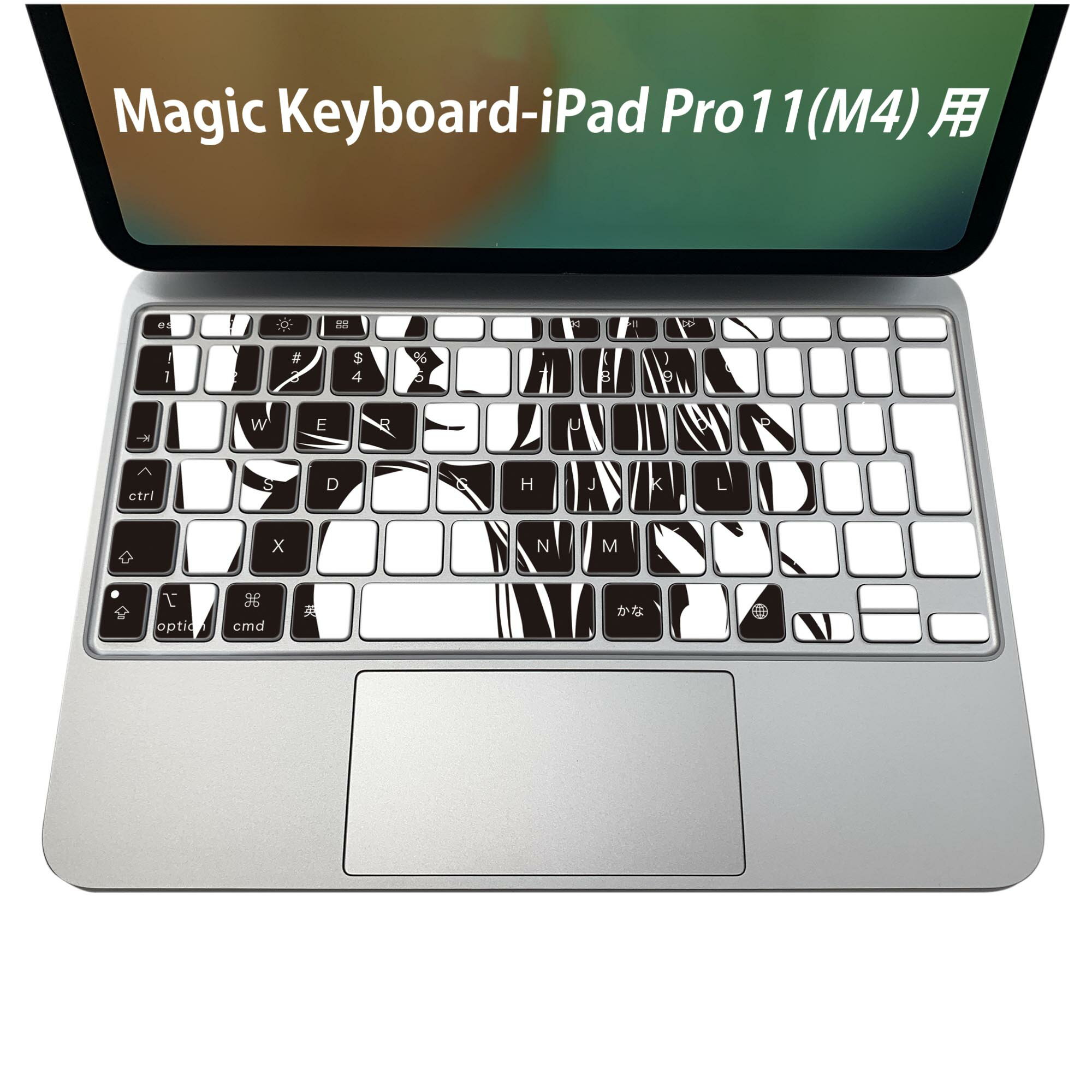 商品特徴・貼るだけでおしゃれに簡単着せ替え、iPadPro11・13（M4）Magic Keyboard KeyTop &nbsp; 全面デザインスキンシール！組み合わせ自由に選べるセット売り！・高精細プリントで写真と遜色がない仕上がり！ ...