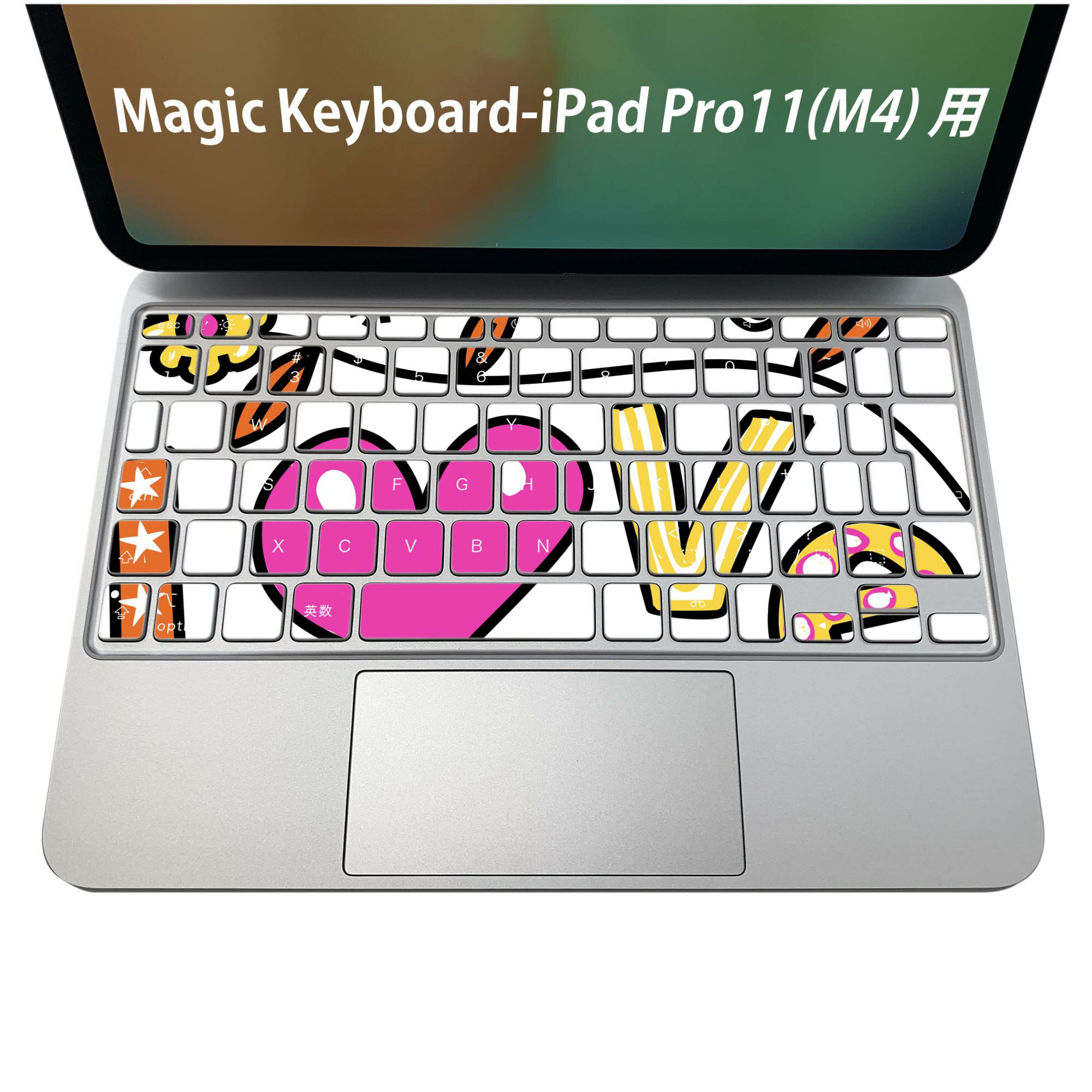 商品特徴・貼るだけでおしゃれに簡単着せ替え、iPadPro11・13（M4）Magic Keyboard KeyTop &nbsp; 全面デザインスキンシール！組み合わせ自由に選べるセット売り！・高精細プリントで写真と遜色がない仕上がり！ ...