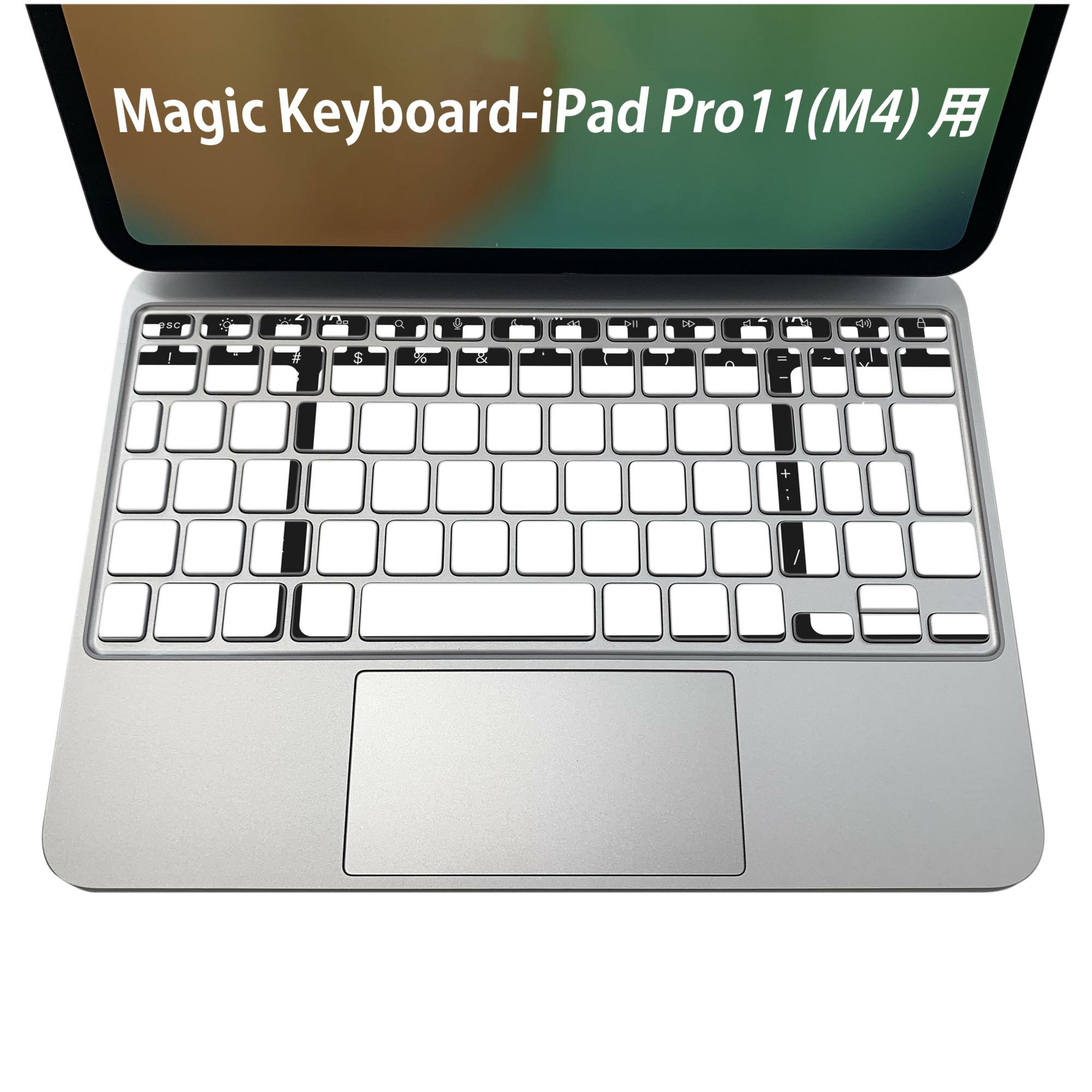 商品特徴・貼るだけでおしゃれに簡単着せ替え、iPadPro11・13（M4）Magic Keyboard KeyTop &nbsp; 全面デザインスキンシール！組み合わせ自由に選べるセット売り！・高精細プリントで写真と遜色がない仕上がり！ ...