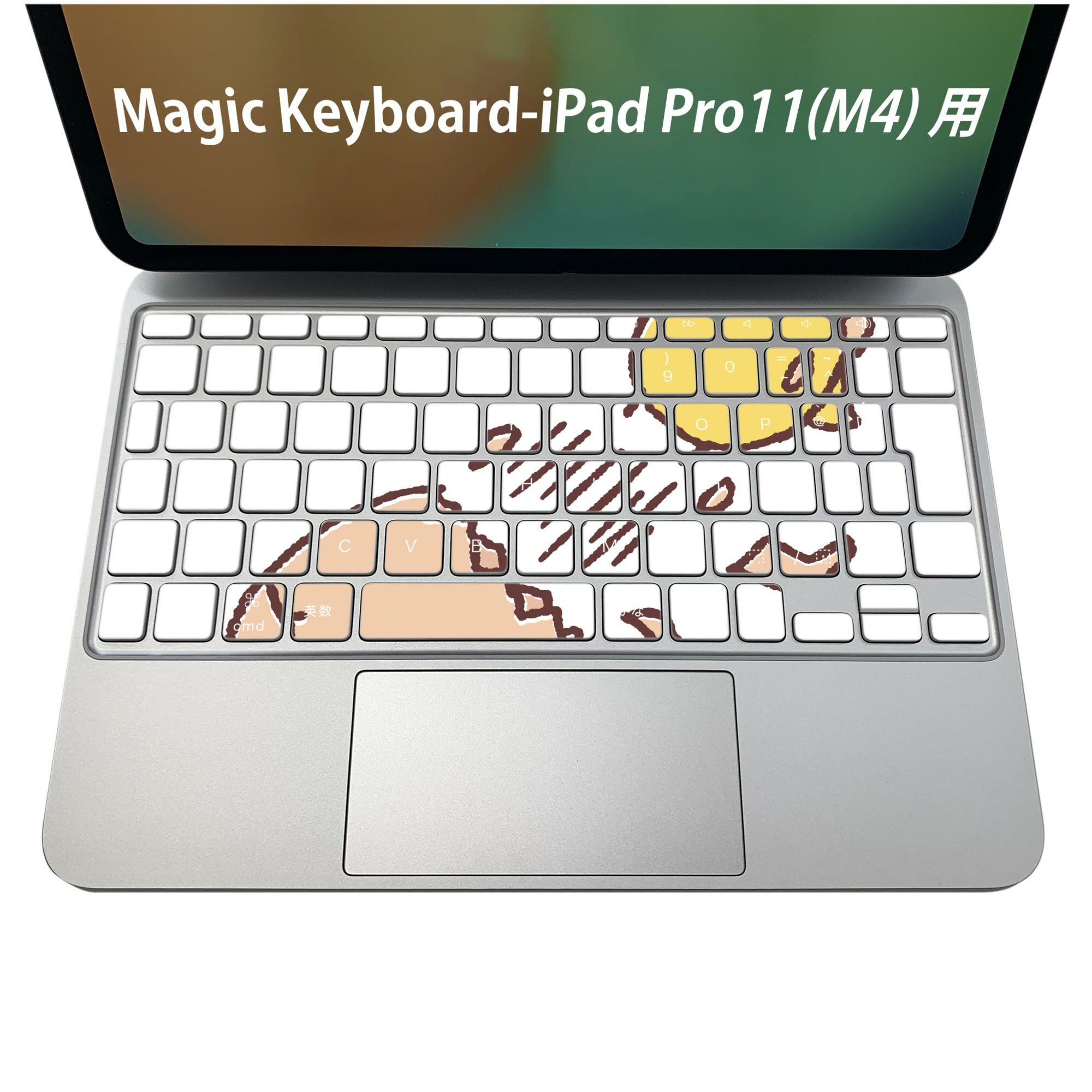 商品特徴・貼るだけでおしゃれに簡単着せ替え、iPadPro11・13（M4）Magic Keyboard KeyTop &nbsp; 全面デザインスキンシール！組み合わせ自由に選べるセット売り！・高精細プリントで写真と遜色がない仕上がり！ ...