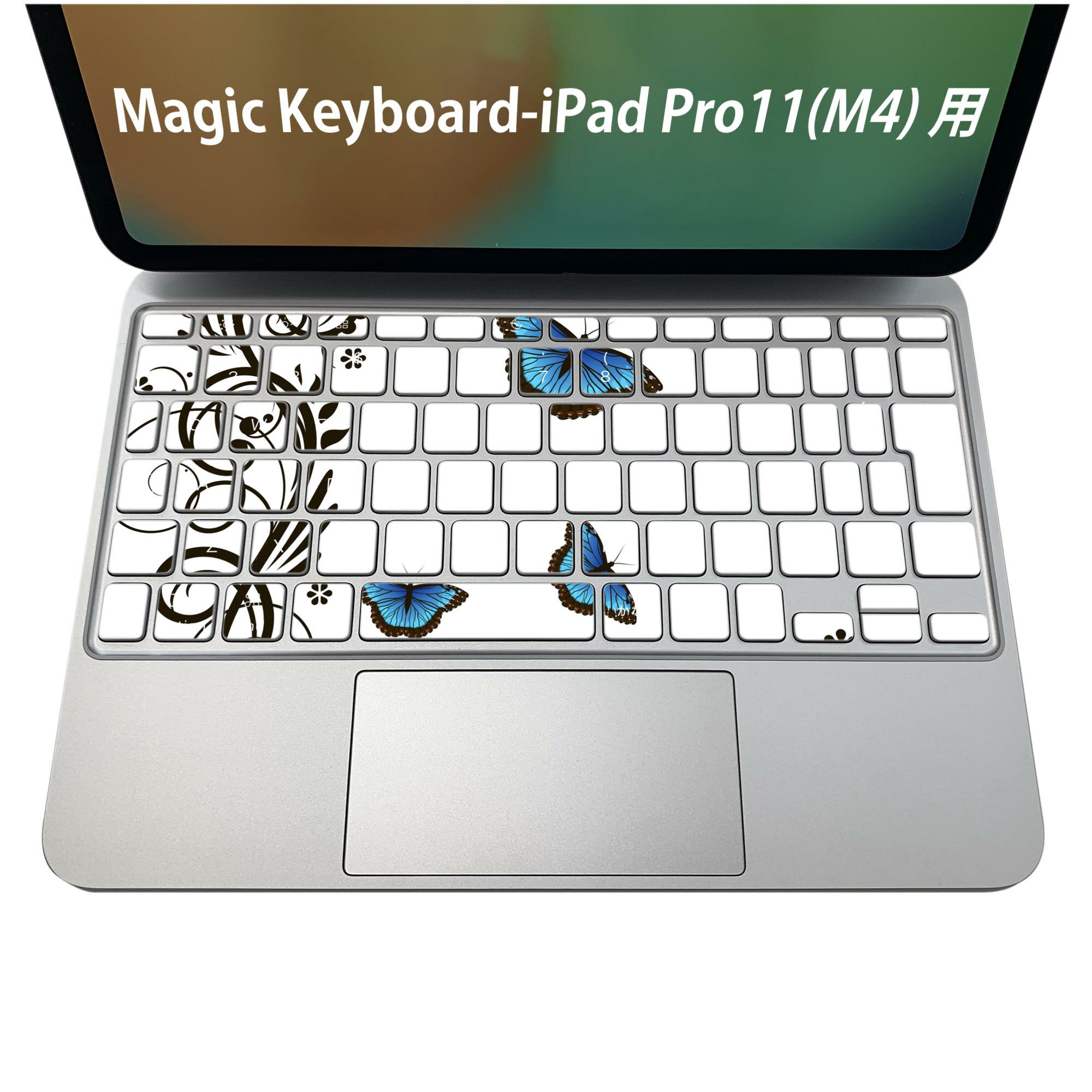 商品特徴・貼るだけでおしゃれに簡単着せ替え、iPadPro11・13（M4）Magic Keyboard KeyTop &nbsp; 全面デザインスキンシール！組み合わせ自由に選べるセット売り！・高精細プリントで写真と遜色がない仕上がり！ ...