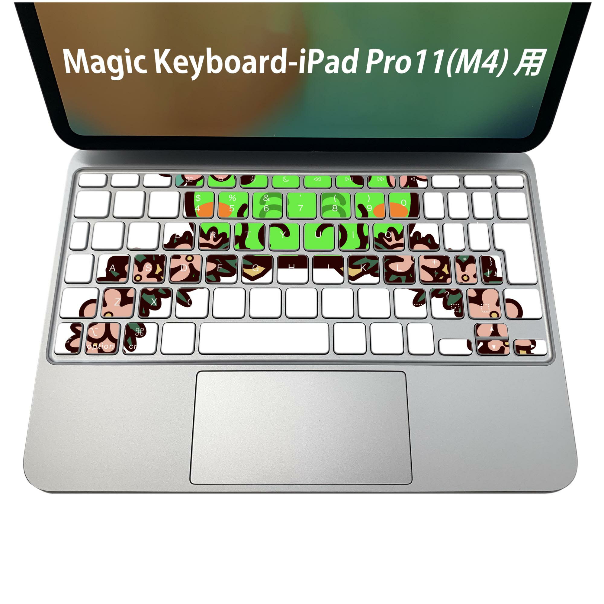 商品特徴・貼るだけでおしゃれに簡単着せ替え、iPadPro11・13（M4）Magic Keyboard KeyTop &nbsp; 全面デザインスキンシール！組み合わせ自由に選べるセット売り！・高精細プリントで写真と遜色がない仕上がり！ ...