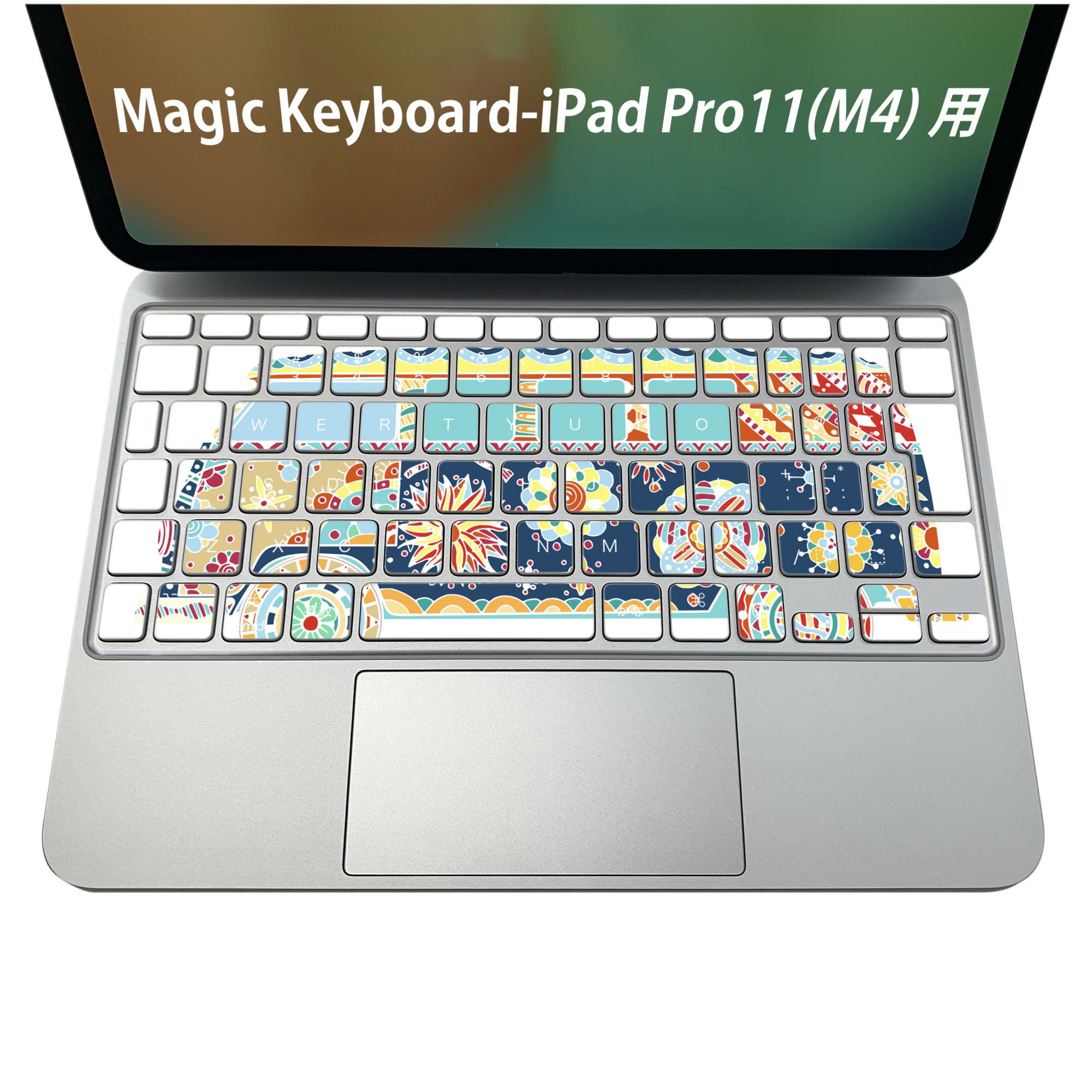 商品特徴・貼るだけでおしゃれに簡単着せ替え、iPadPro11・13（M4）Magic Keyboard KeyTop &nbsp; 全面デザインスキンシール！組み合わせ自由に選べるセット売り！・高精細プリントで写真と遜色がない仕上がり！ ...
