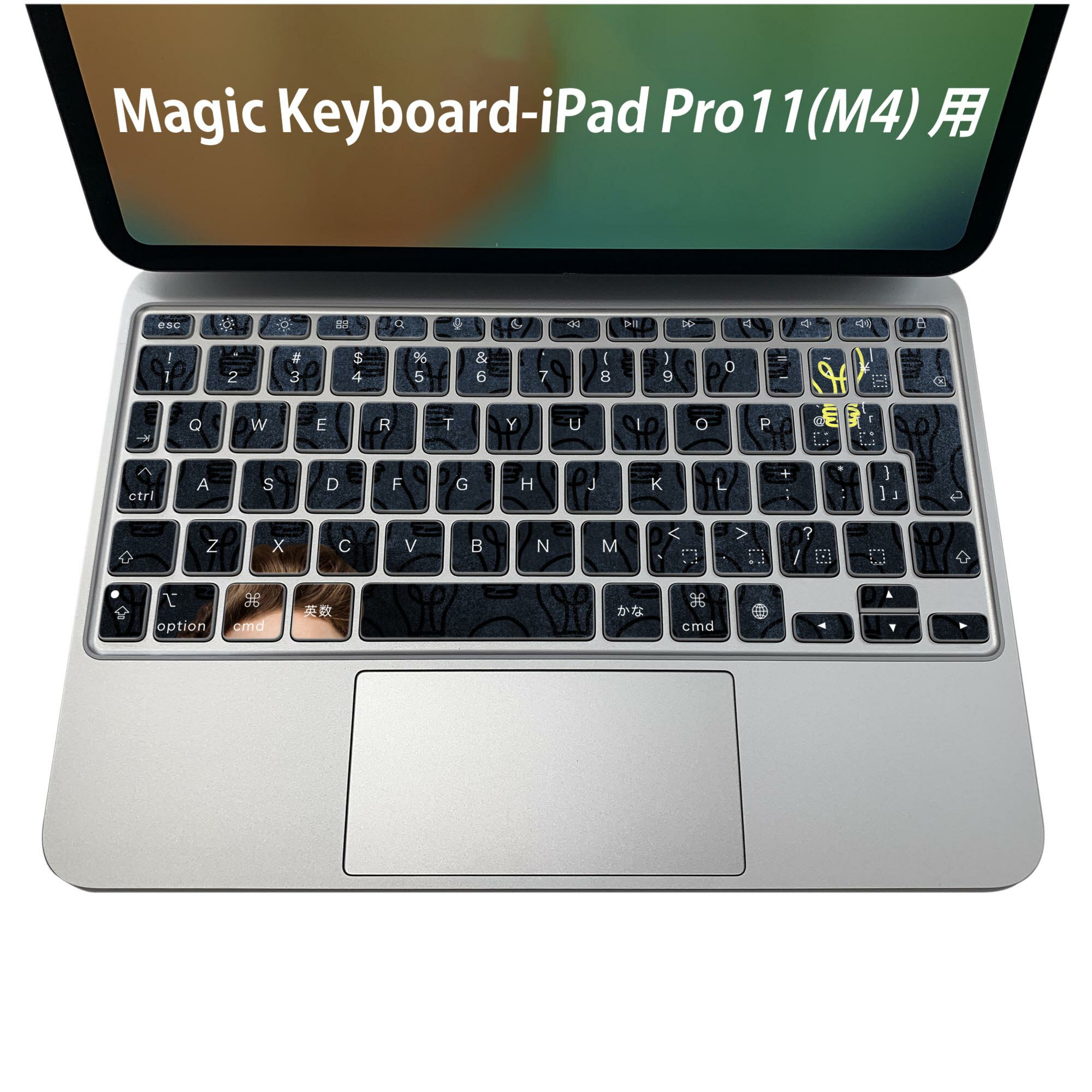 商品特徴・貼るだけでおしゃれに簡単着せ替え、iPadPro11・13（M4）Magic Keyboard KeyTop &nbsp; 全面デザインスキンシール！組み合わせ自由に選べるセット売り！・高精細プリントで写真と遜色がない仕上がり！ ...