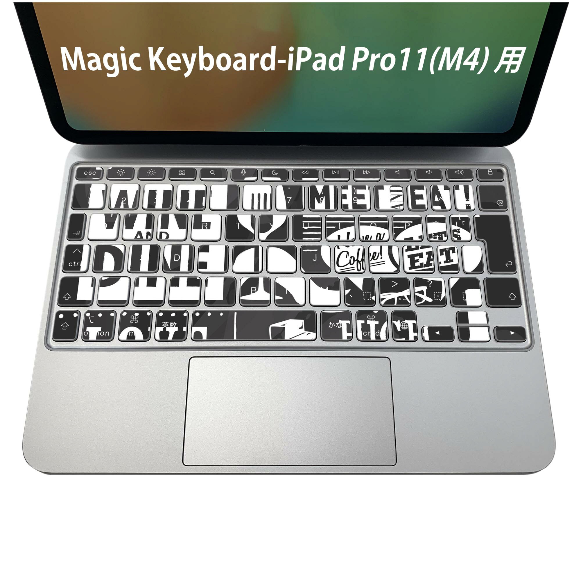 商品特徴・貼るだけでおしゃれに簡単着せ替え、iPadPro11・13（M4）Magic Keyboard KeyTop &nbsp; 全面デザインスキンシール！組み合わせ自由に選べるセット売り！・高精細プリントで写真と遜色がない仕上がり！ ...