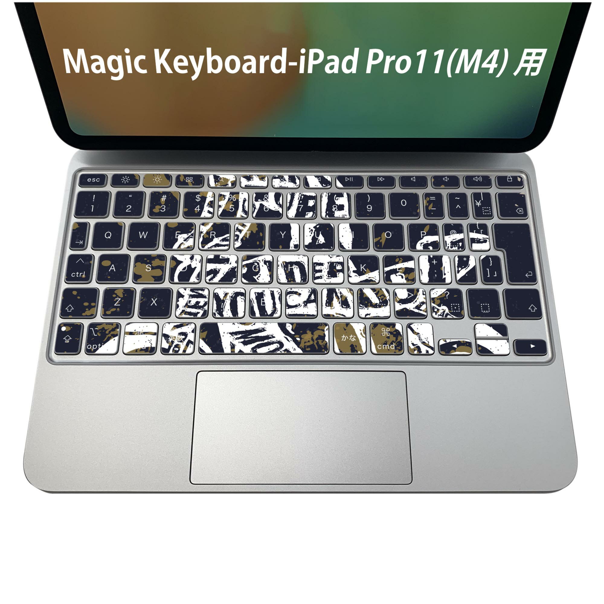 商品特徴・貼るだけでおしゃれに簡単着せ替え、iPadPro11・13（M4）Magic Keyboard KeyTop &nbsp; 全面デザインスキンシール！組み合わせ自由に選べるセット売り！・高精細プリントで写真と遜色がない仕上がり！ ...