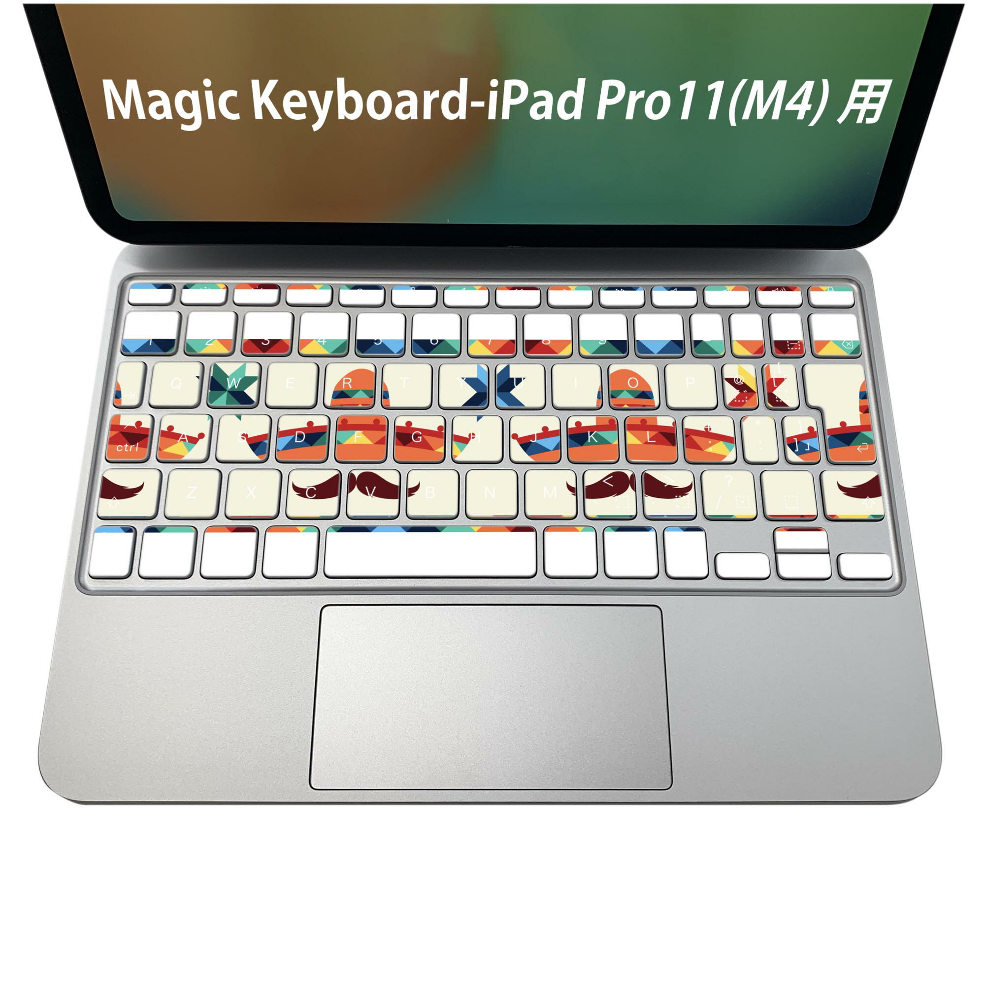 商品特徴・貼るだけでおしゃれに簡単着せ替え、iPadPro11・13（M4）Magic Keyboard KeyTop &nbsp; 全面デザインスキンシール！組み合わせ自由に選べるセット売り！・高精細プリントで写真と遜色がない仕上がり！ ...