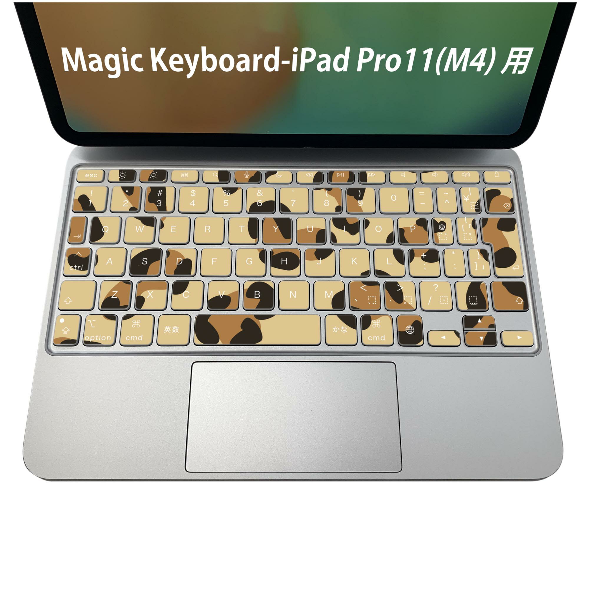 商品特徴・貼るだけでおしゃれに簡単着せ替え、iPadPro11・13（M4）Magic Keyboard KeyTop &nbsp; 全面デザインスキンシール！組み合わせ自由に選べるセット売り！・高精細プリントで写真と遜色がない仕上がり！ ...