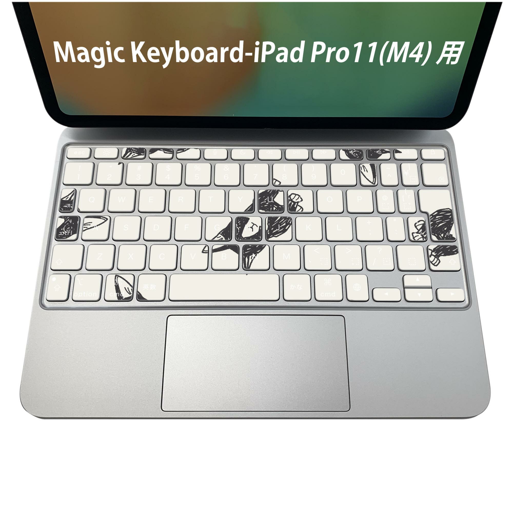 商品特徴・貼るだけでおしゃれに簡単着せ替え、iPadPro11・13（M4）Magic Keyboard KeyTop &nbsp; 全面デザインスキンシール！組み合わせ自由に選べるセット売り！・高精細プリントで写真と遜色がない仕上がり！ ...