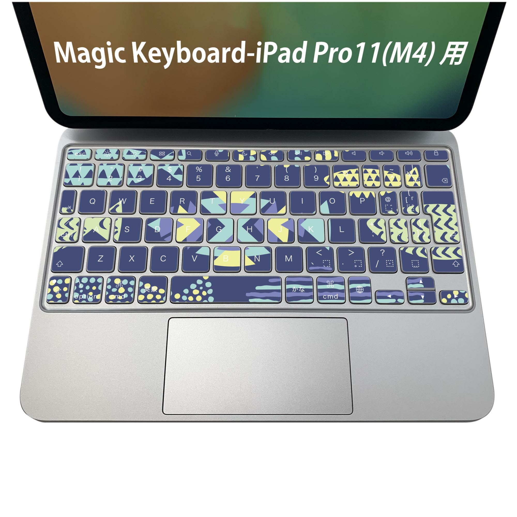 商品特徴・貼るだけでおしゃれに簡単着せ替え、iPadPro11・13（M4）Magic Keyboard KeyTop &nbsp; 全面デザインスキンシール！組み合わせ自由に選べるセット売り！・高精細プリントで写真と遜色がない仕上がり！ ...