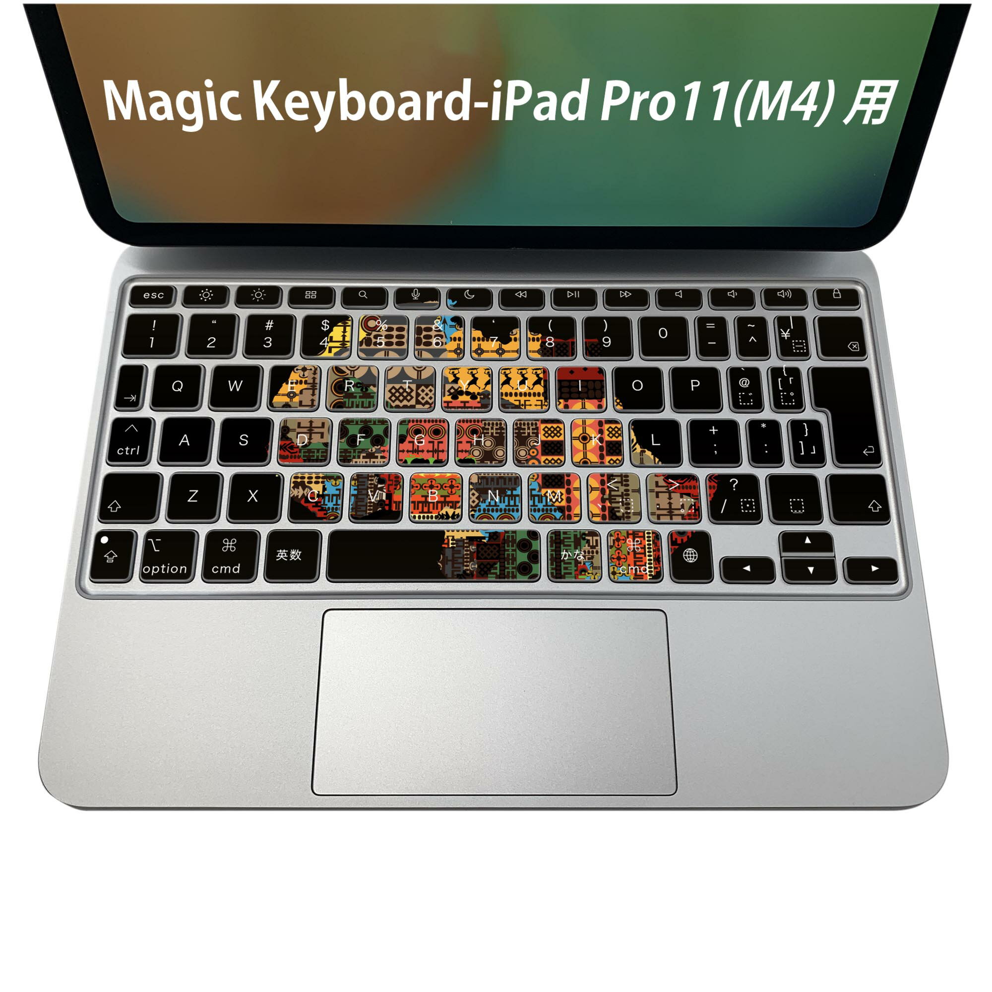 商品特徴・貼るだけでおしゃれに簡単着せ替え、iPadPro11・13（M4）Magic Keyboard KeyTop &nbsp; 全面デザインスキンシール！組み合わせ自由に選べるセット売り！・高精細プリントで写真と遜色がない仕上がり！ ...