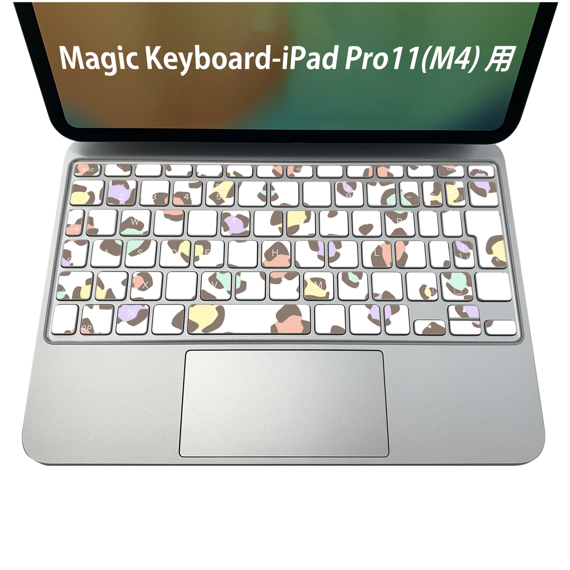 商品特徴・貼るだけでおしゃれに簡単着せ替え、iPadPro11・13（M4）Magic Keyboard KeyTop &nbsp; 全面デザインスキンシール！組み合わせ自由に選べるセット売り！・高精細プリントで写真と遜色がない仕上がり！ ...